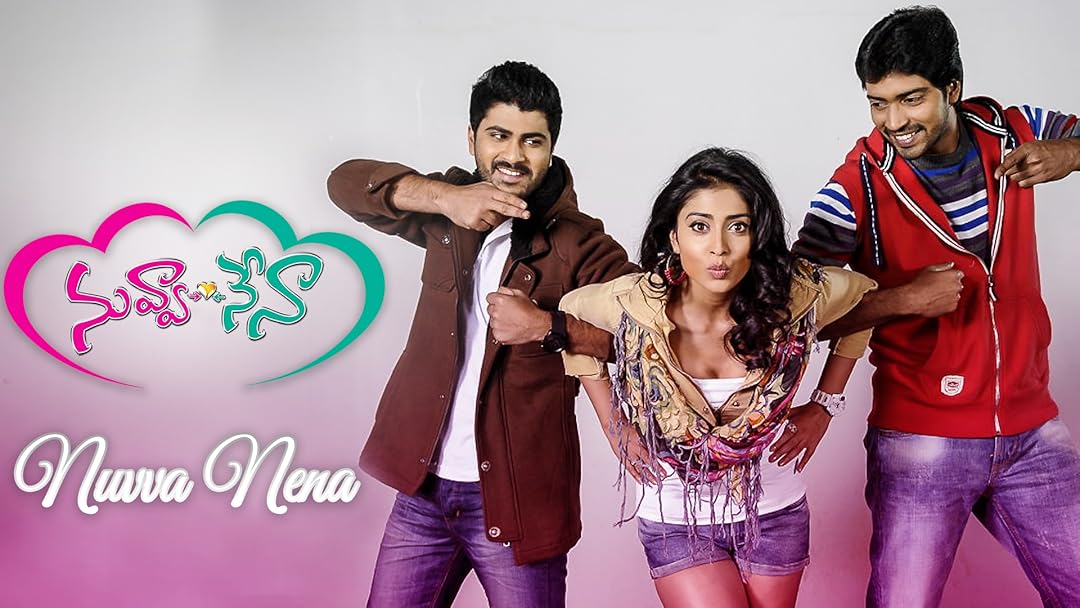 Watch Nuvva Nena | Prime Video