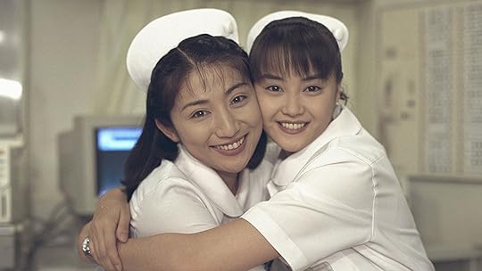 Amazon.co.jp: ナースのお仕事 : 観月 ありさ, 松下 由樹, 諸星 和己, 岡田 浩暉, 井上 晴美, 小島 聖, 椋木 美羽, 田山 涼成, 遠山 俊也, 斉藤 暁, 黒川 ...