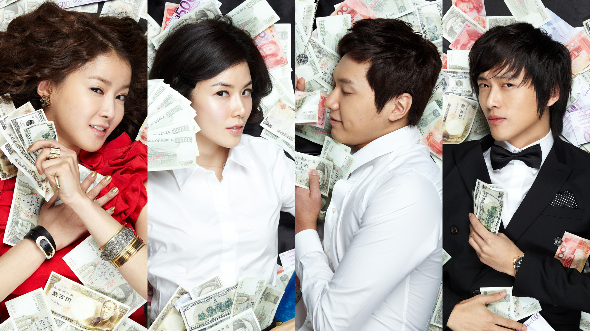 Prime Video: Becoming a Billionaire