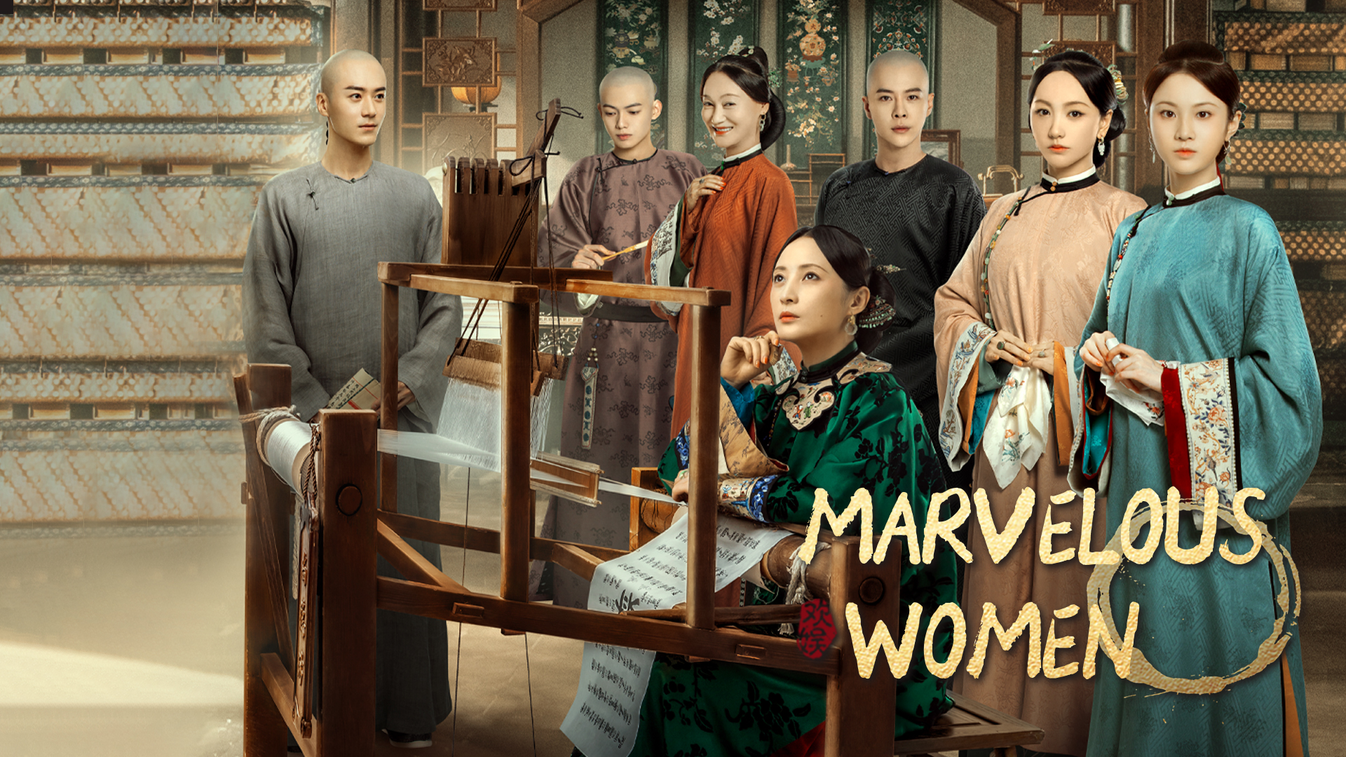 Watch Marvelous Women | Prime Video