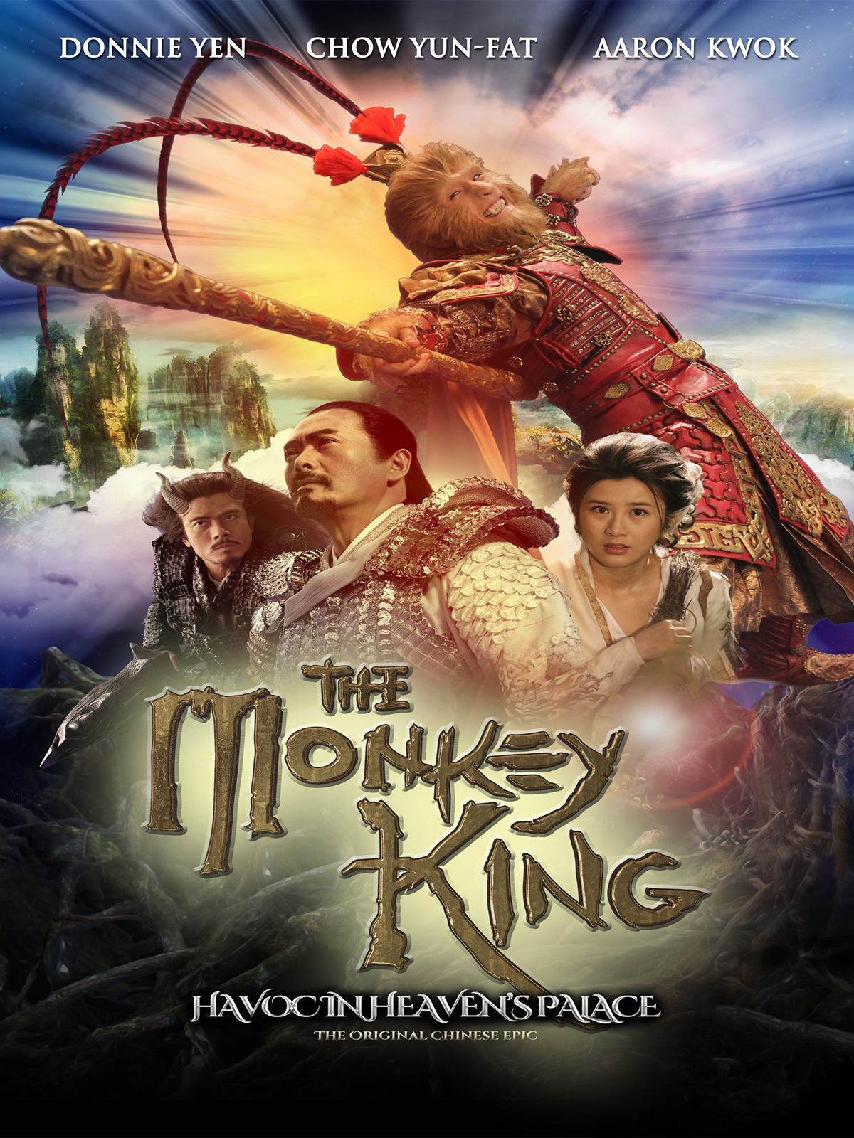 Prime Video: The Monkey King: Havoc in Heaven's Palace