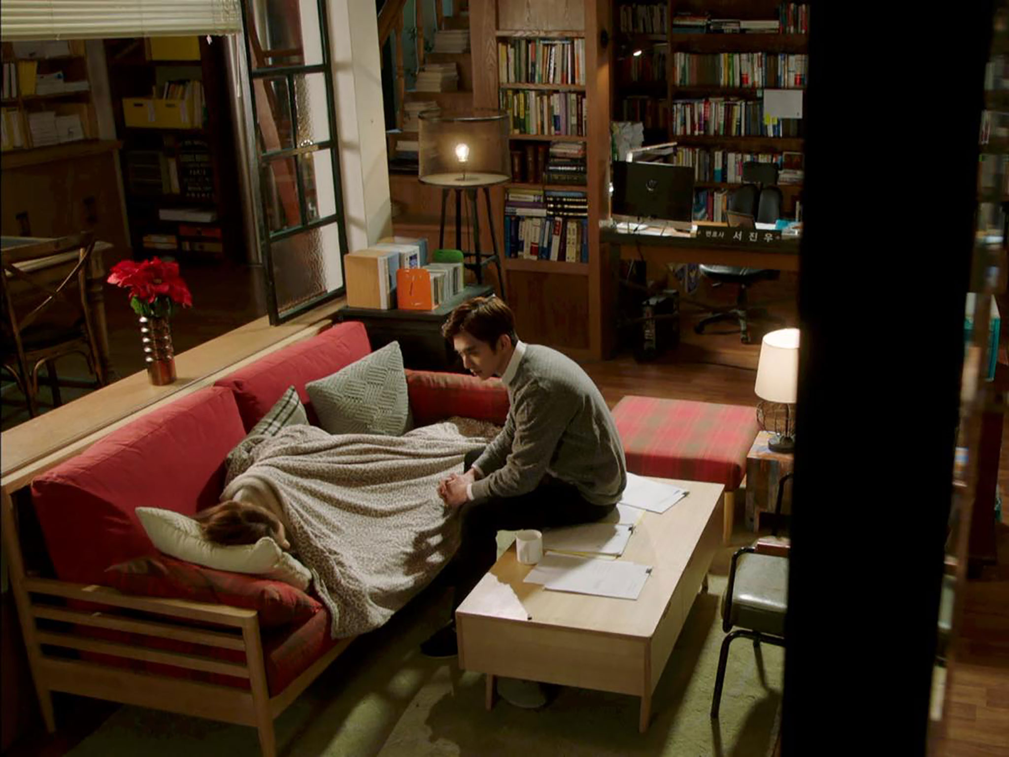 Prime Video: Remember