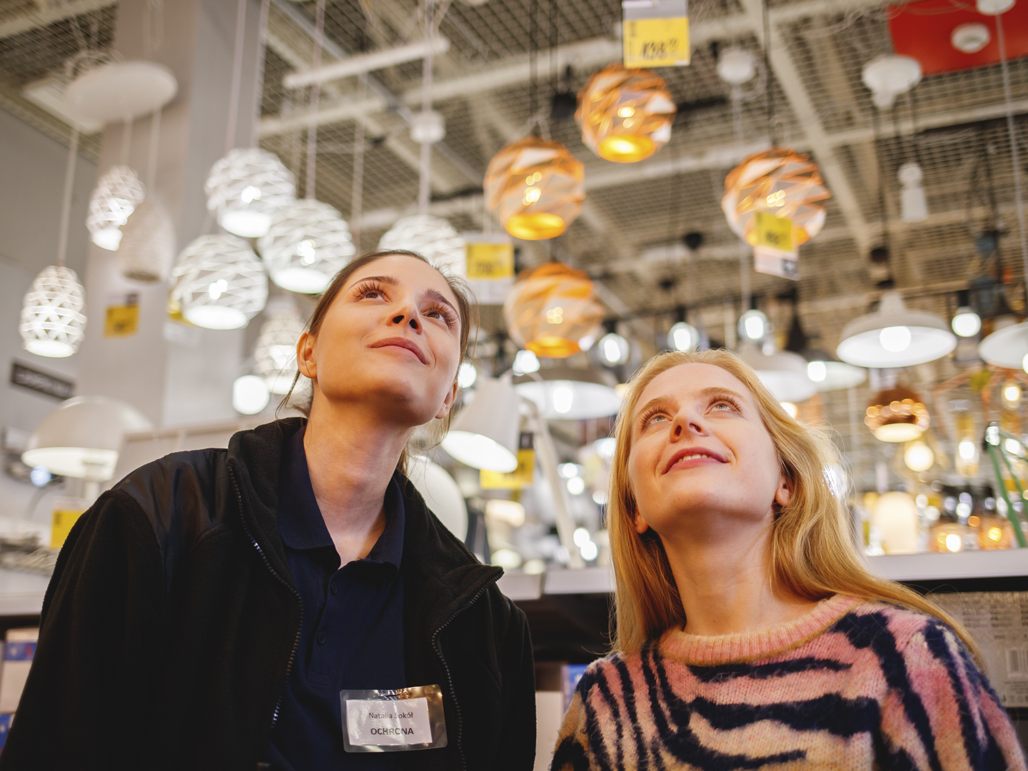 Prime Video: Control - Season 2