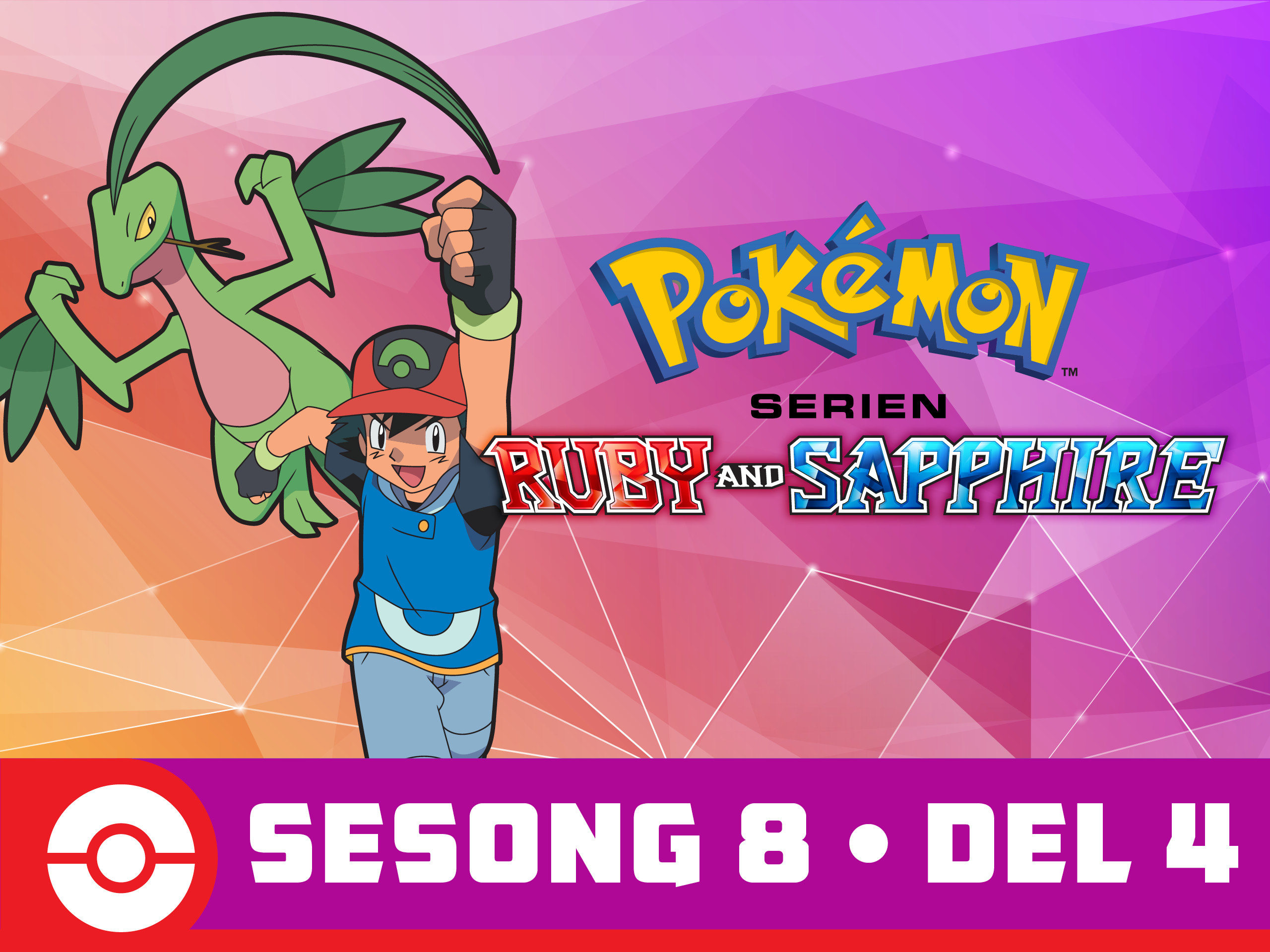 Prime Video: Pokémon Serien: Ruby and Sapphire