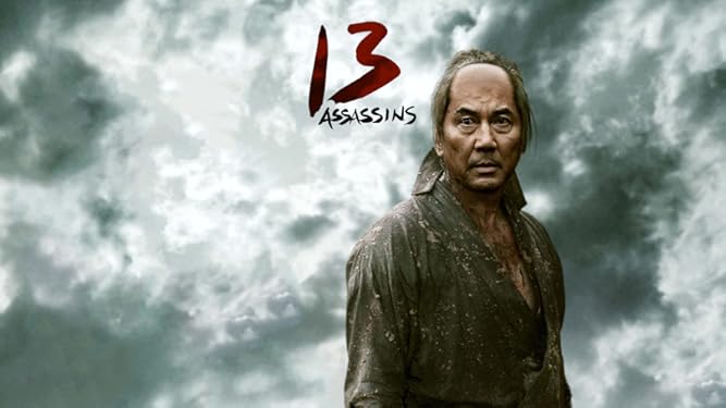 Takayuki Yamada 13 Assassins