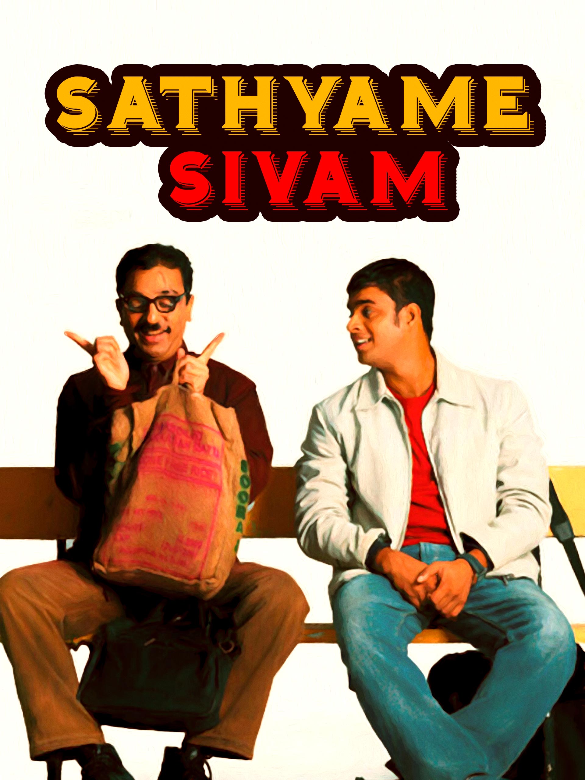 Prime Video: Sathyame Sivam