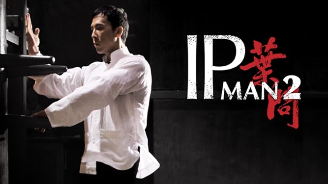 Ip Man 2 Wallpaper