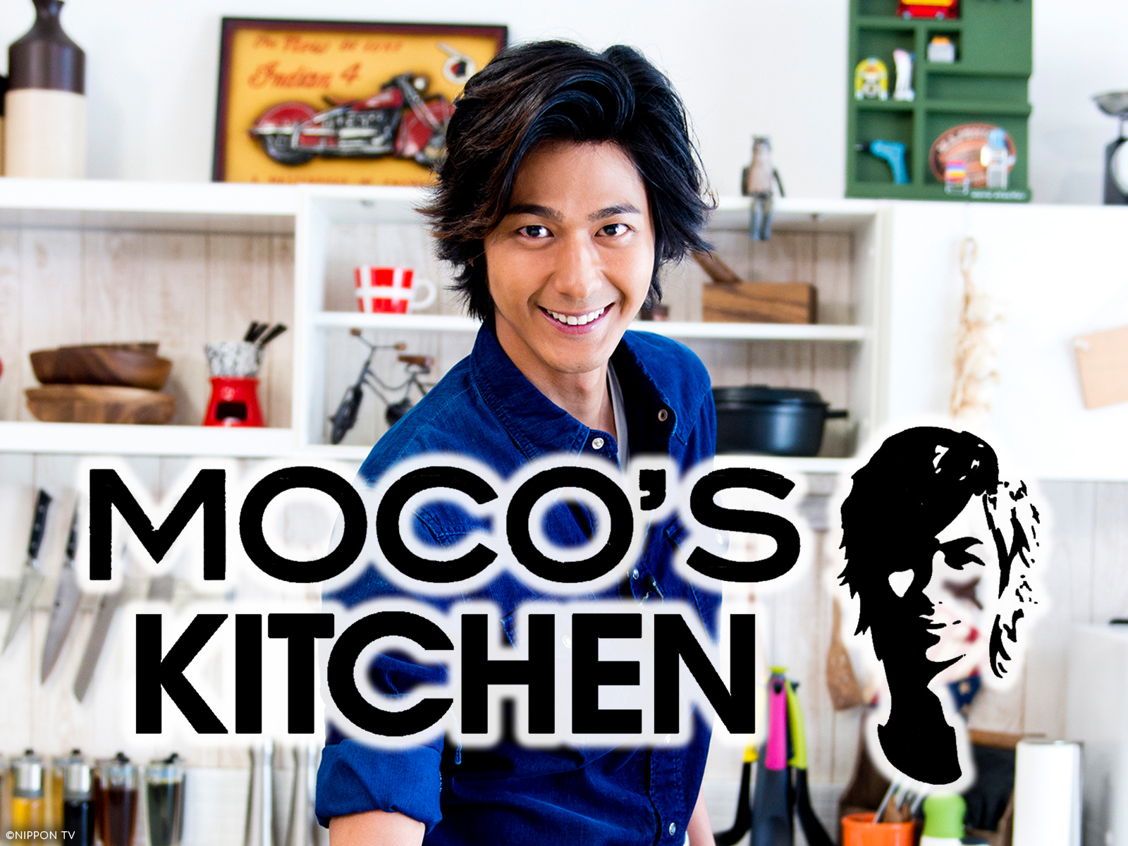 Prime Video: MOCO'S Kitchen, Season 1