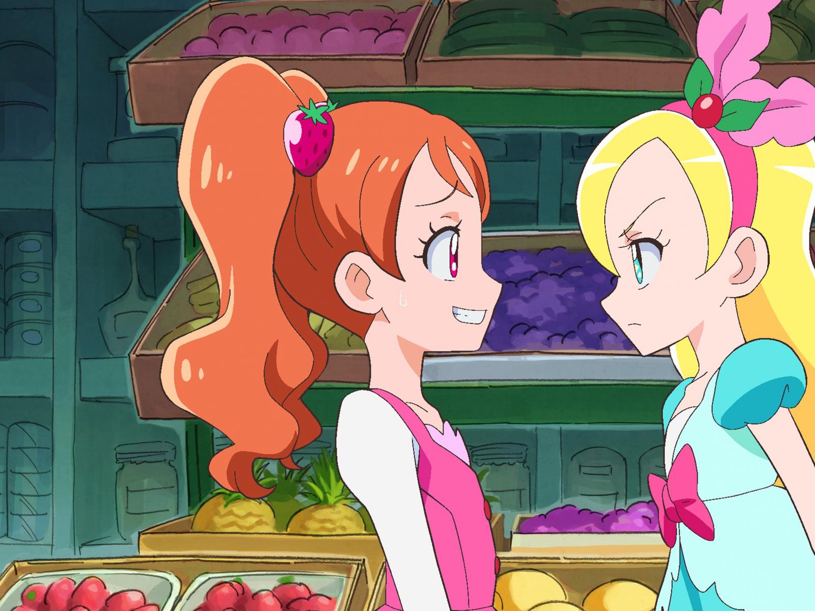 Prime Video: Kira Kira Pretty Cure à la mode - Season 1