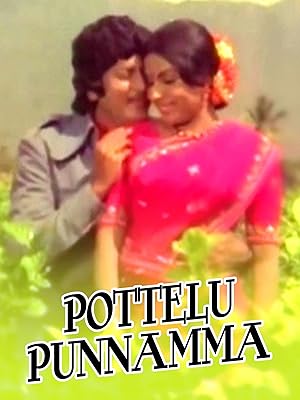 Prime Video: Pottelu Punnamma
