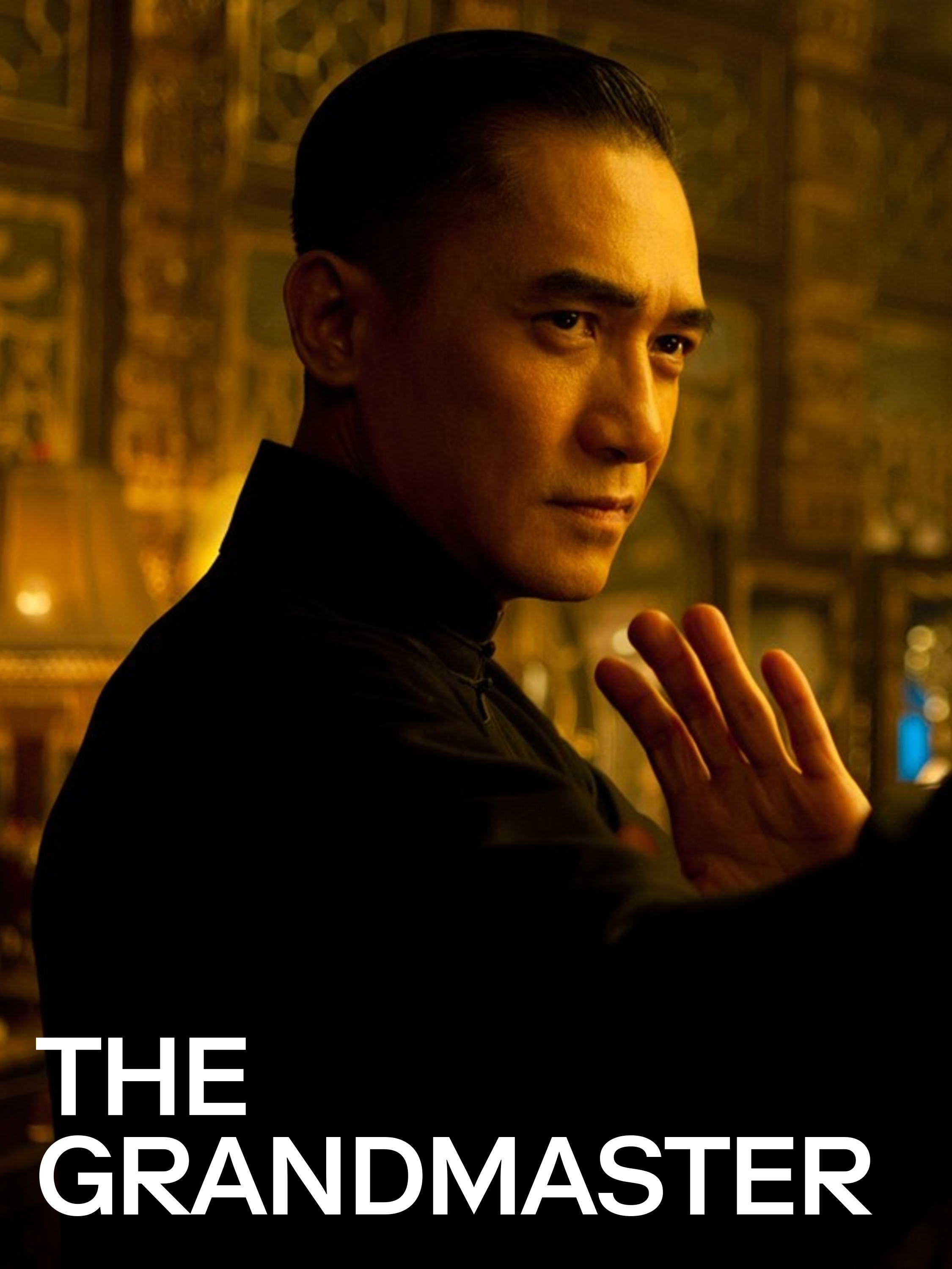 Prime Video: The Grandmaster