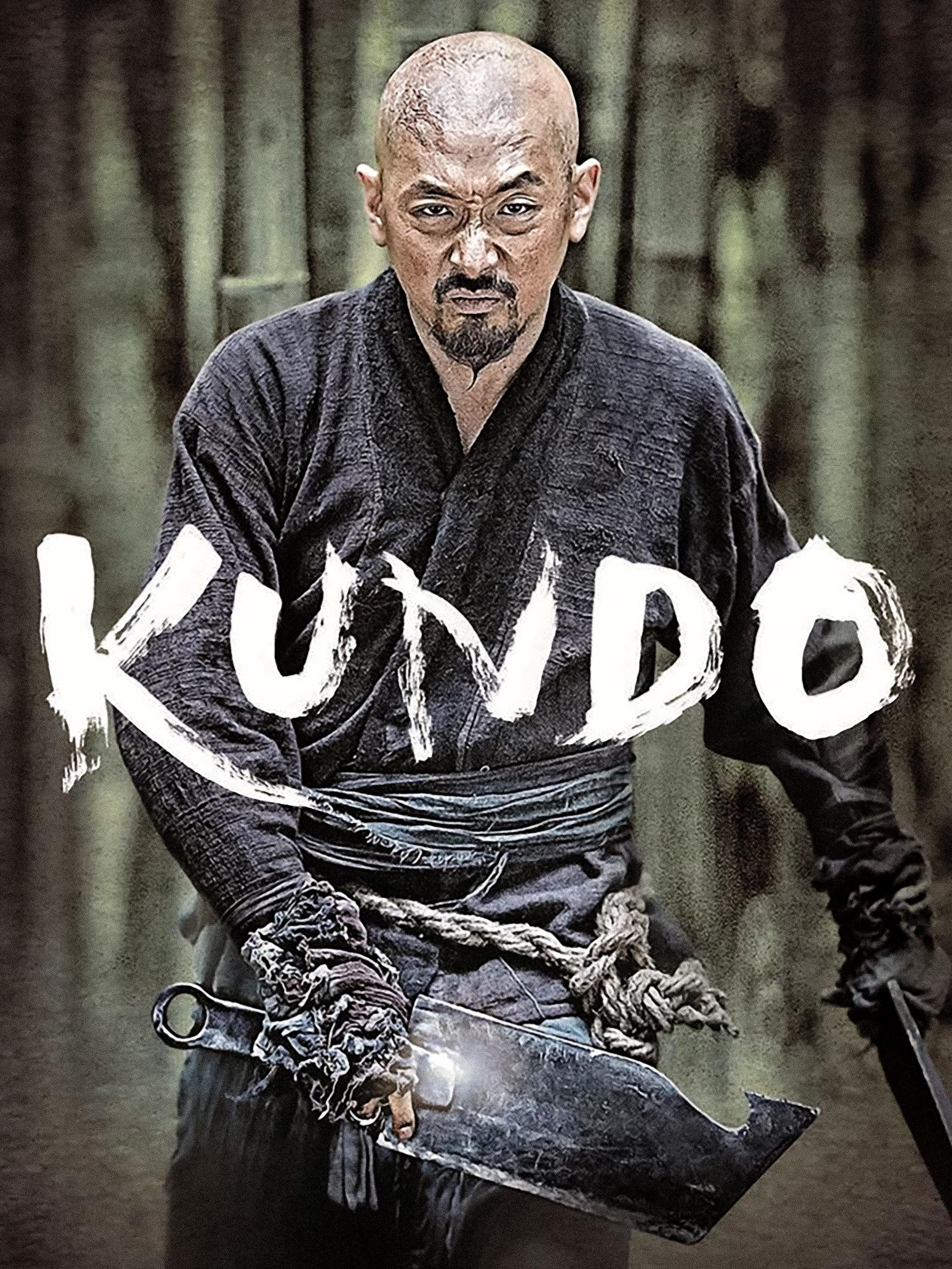 Prime Video: Kundo