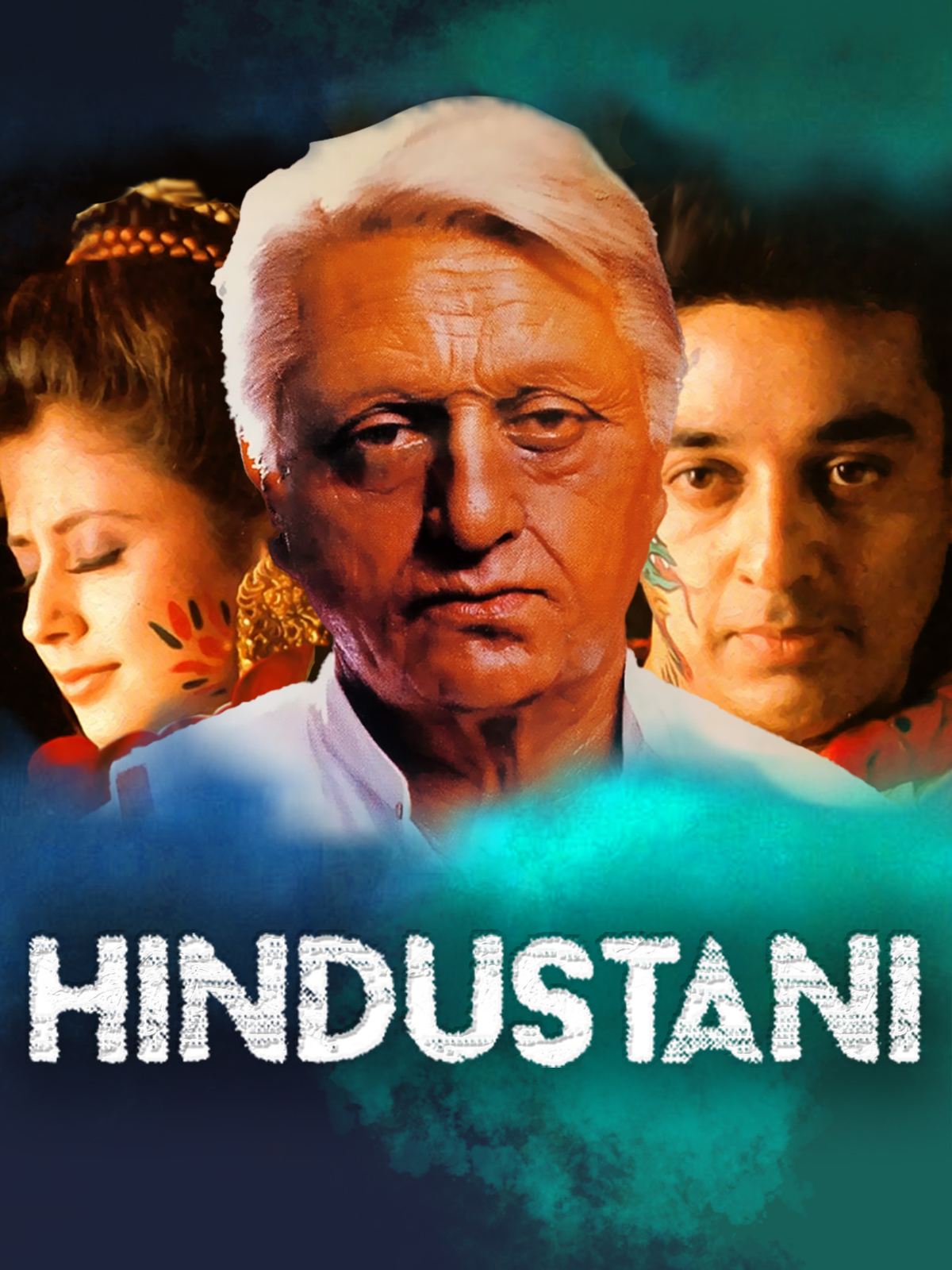 Prime Video: Hindustani