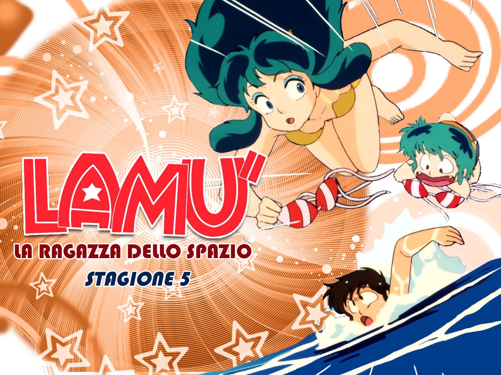 Prime Video: Lamù, la ragazza dello spazio - Stagione 5