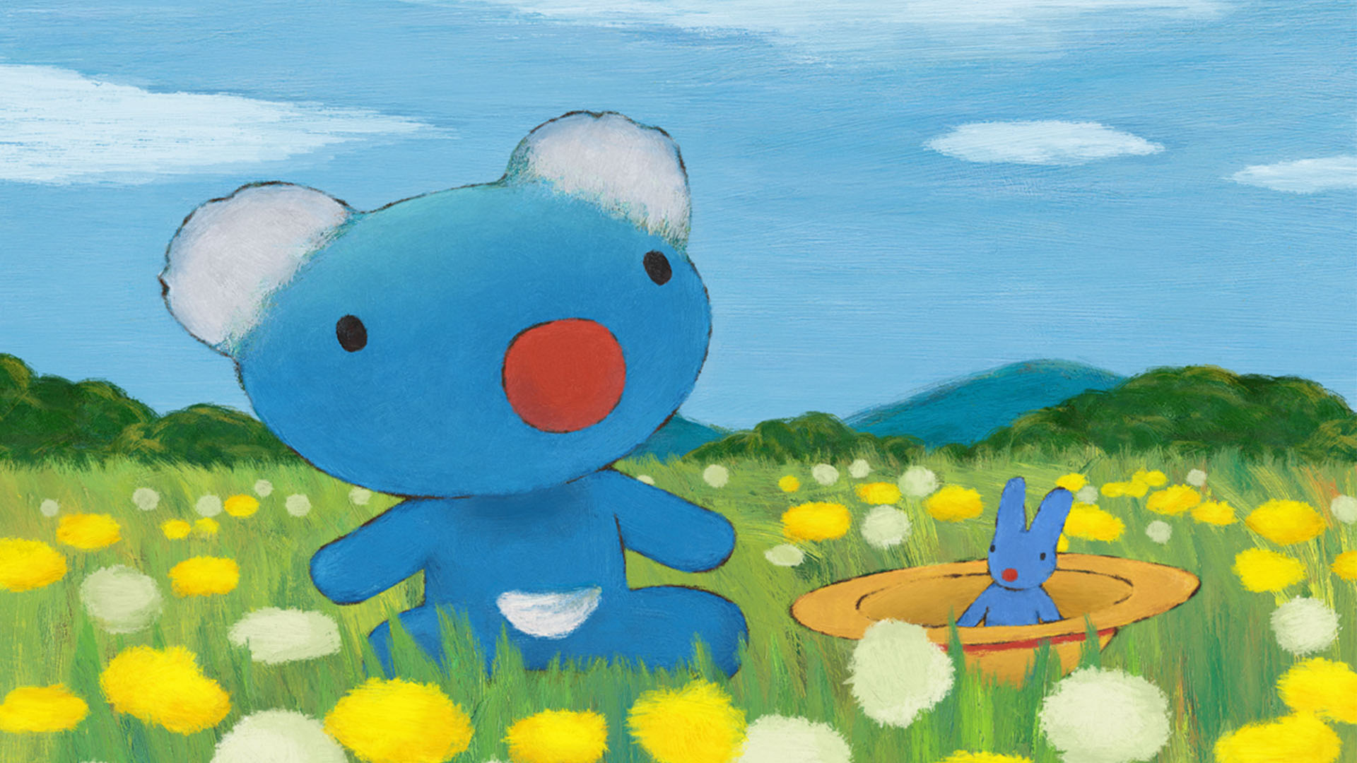 Prime Video: Penelope