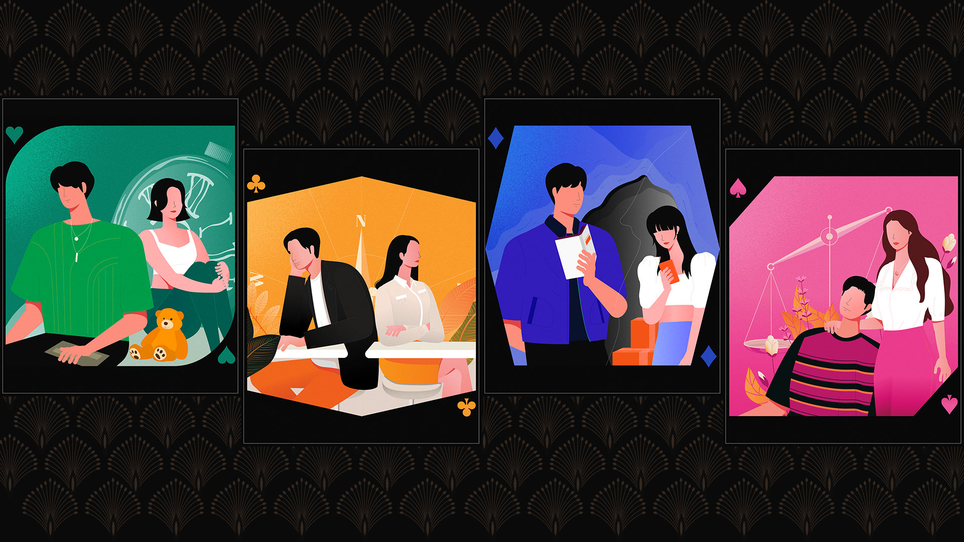 Prime Video: Change Days 2