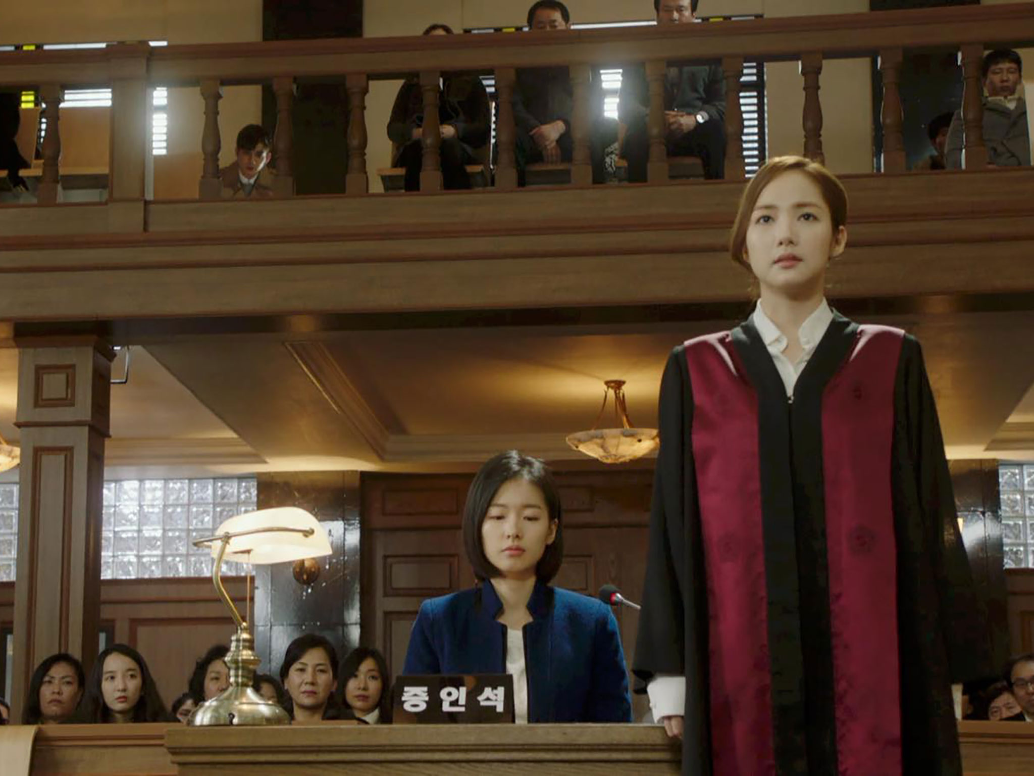 Prime Video: Remember