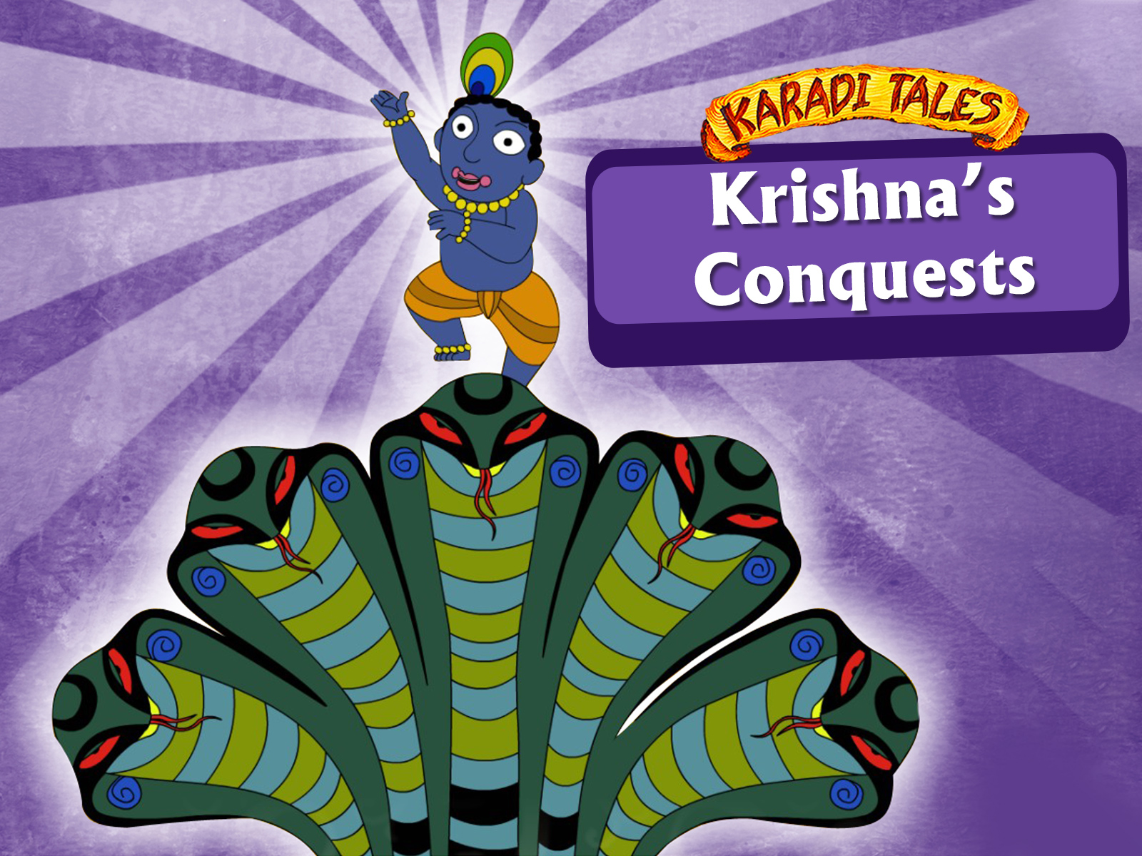 Prime Video: Karadi Tales