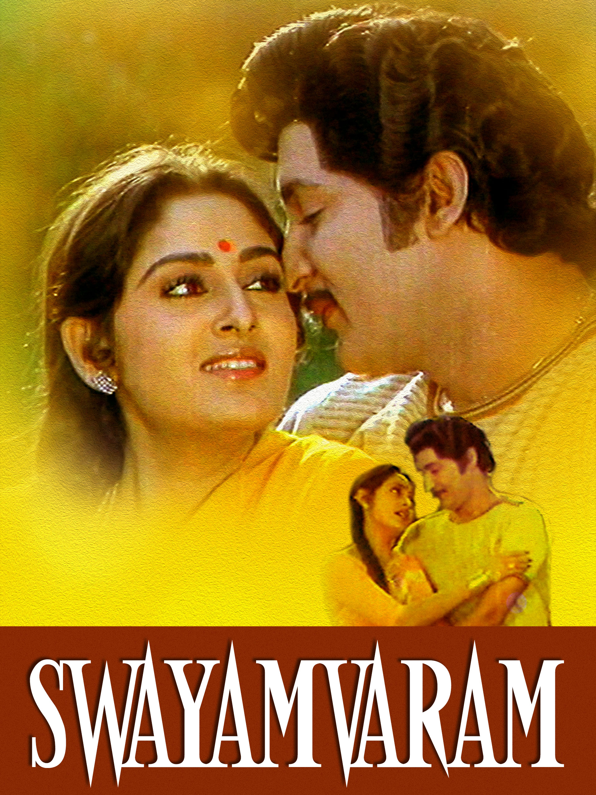 Prime Video: Swayamvaram