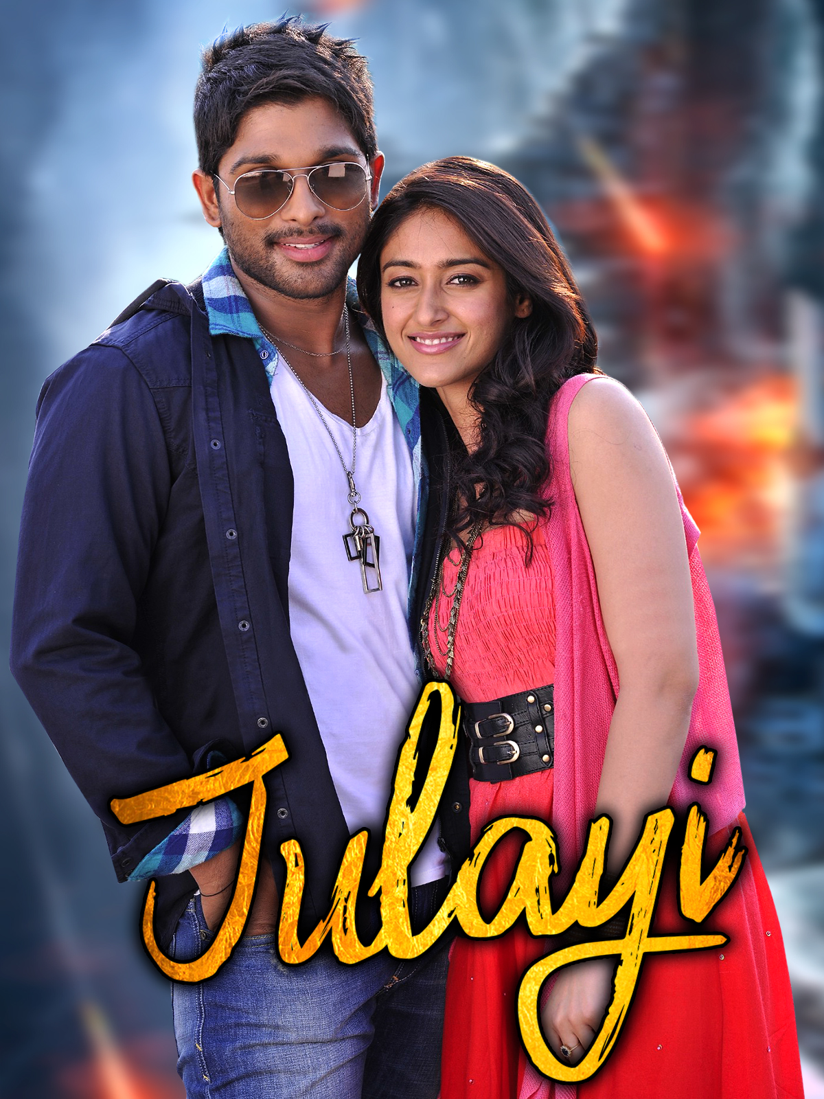 Prime Video: Julayi