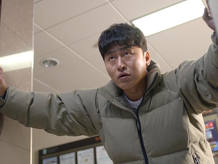 Prime Video: Once Again