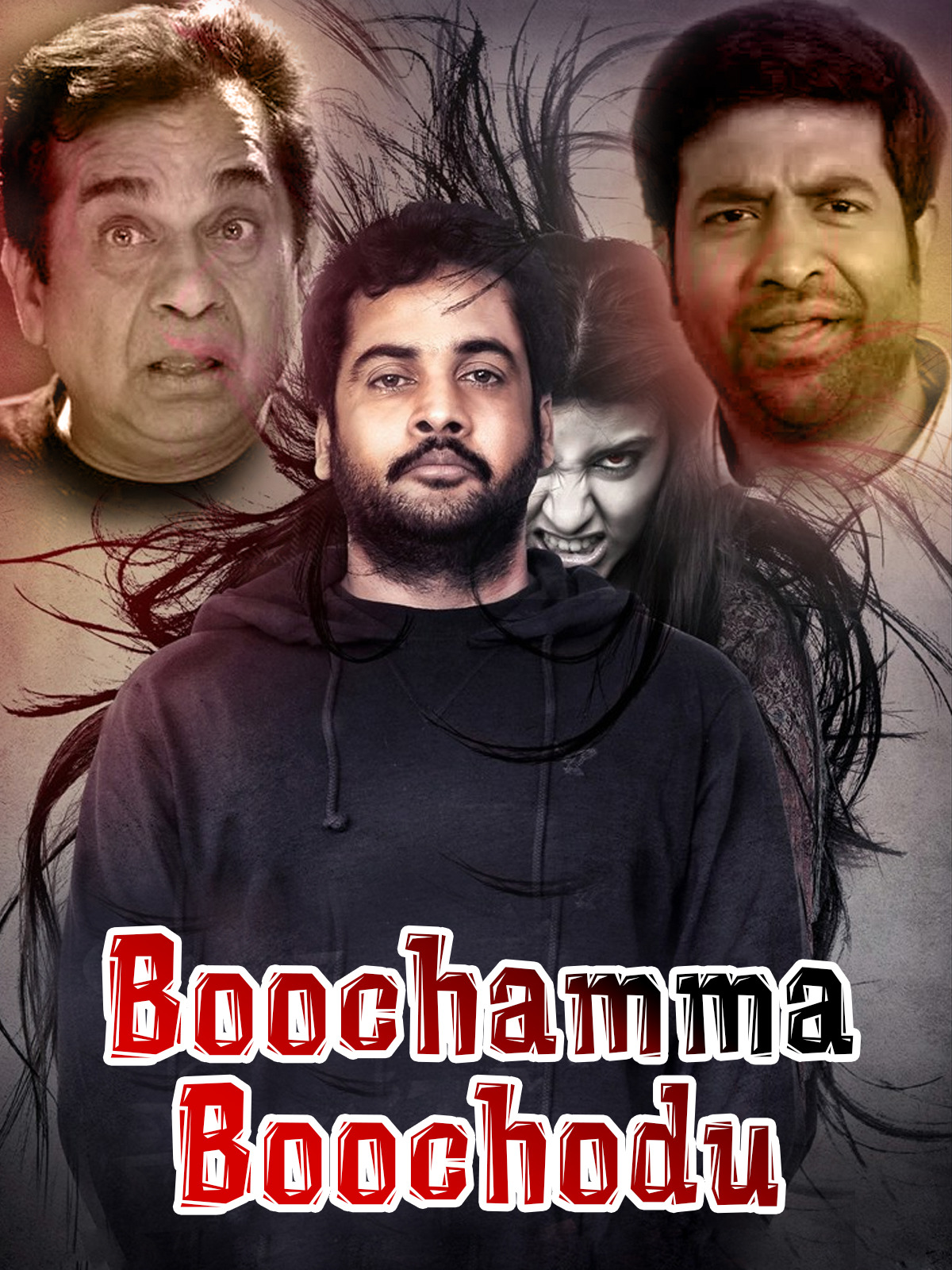 Prime Video: Boochamma Boochodu
