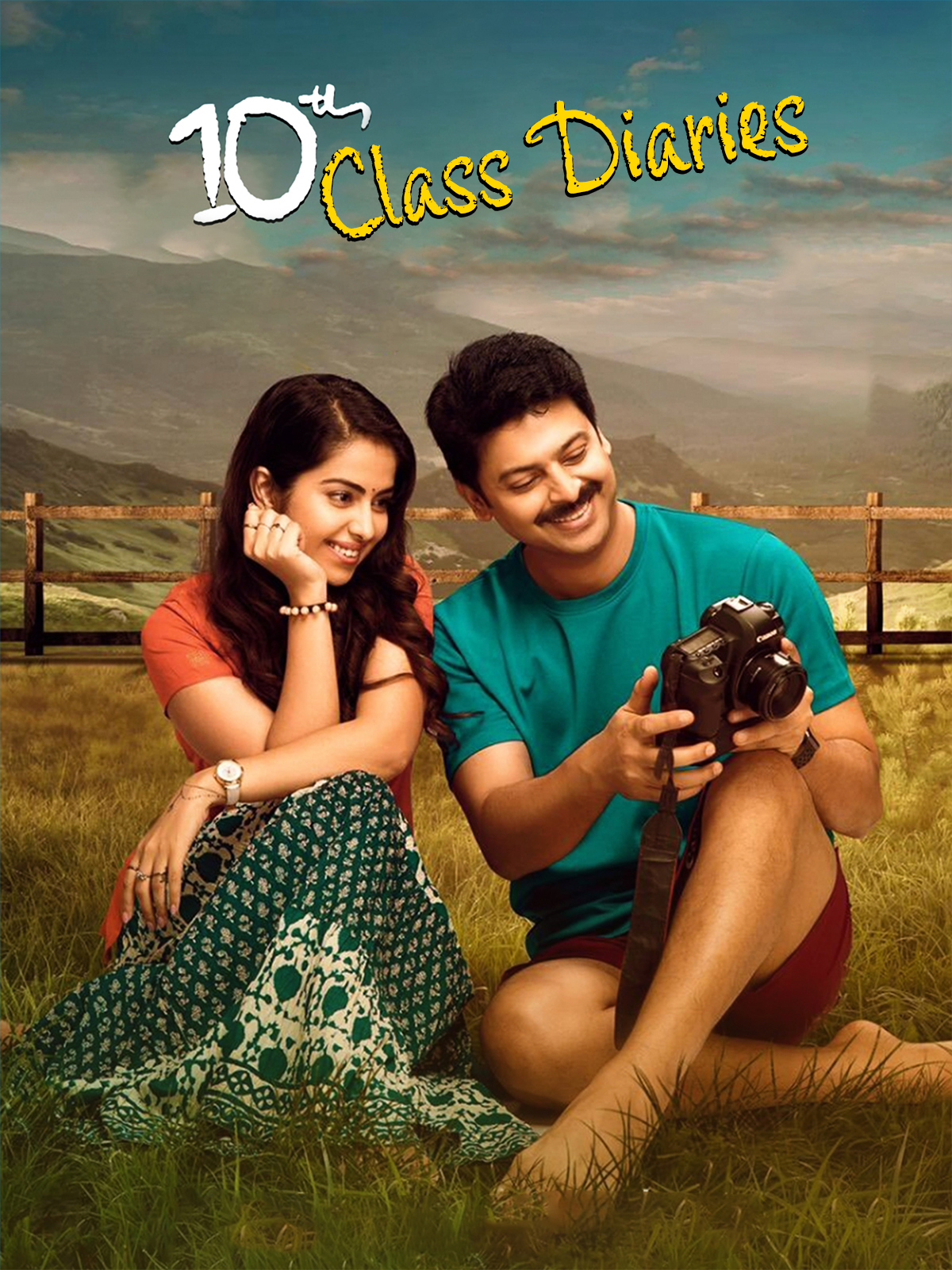 Prime Video: 10th Class Diaries