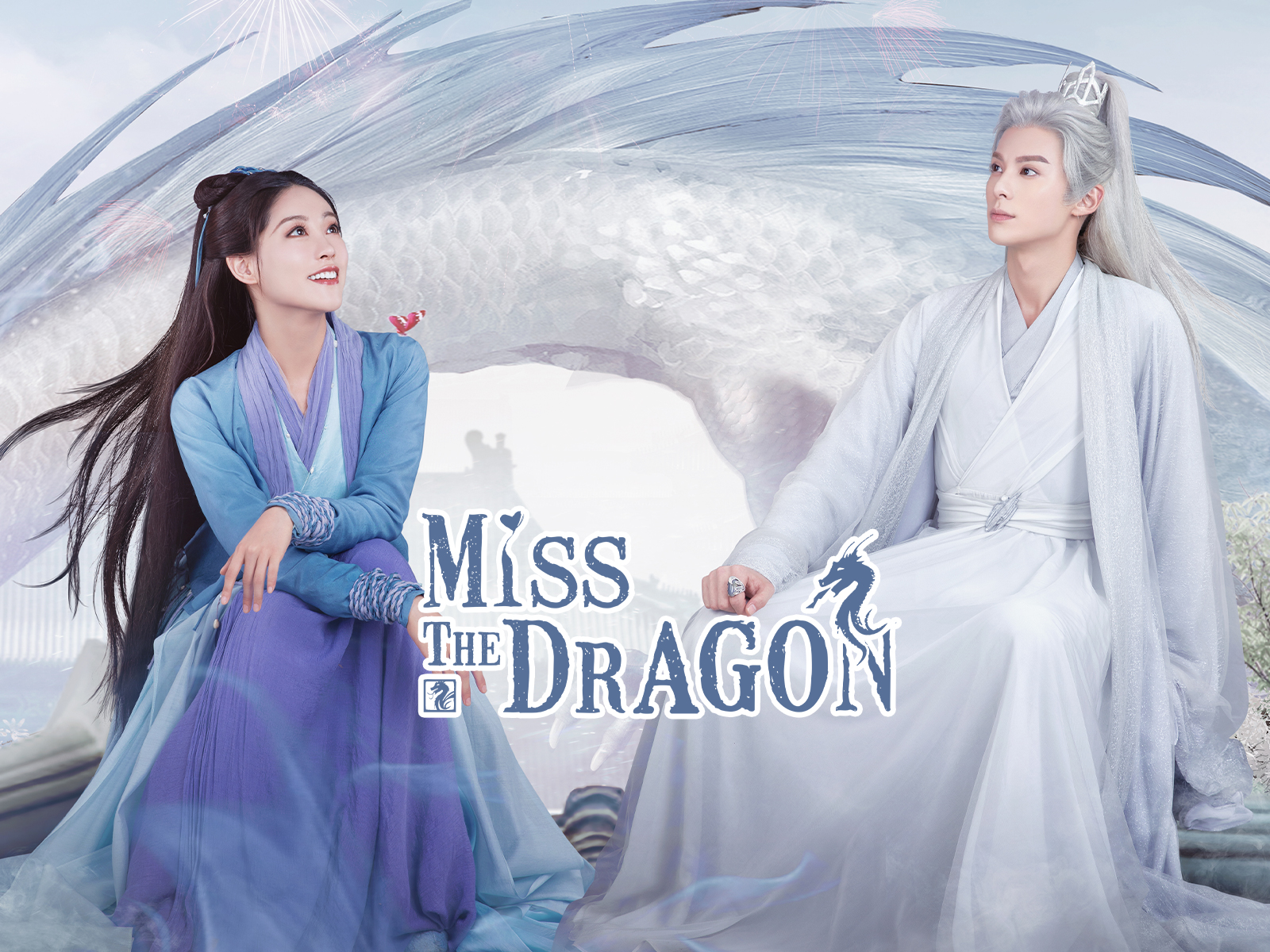 Prime Video: Miss the Dragon