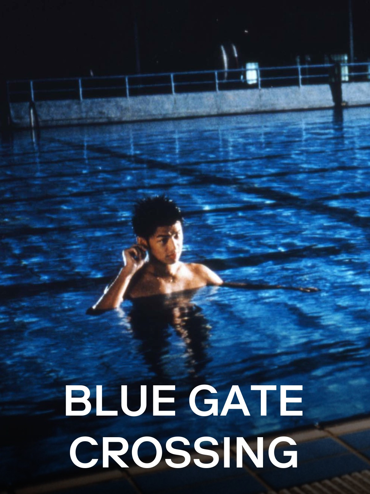 Prime Video: Blue Gate Crossing