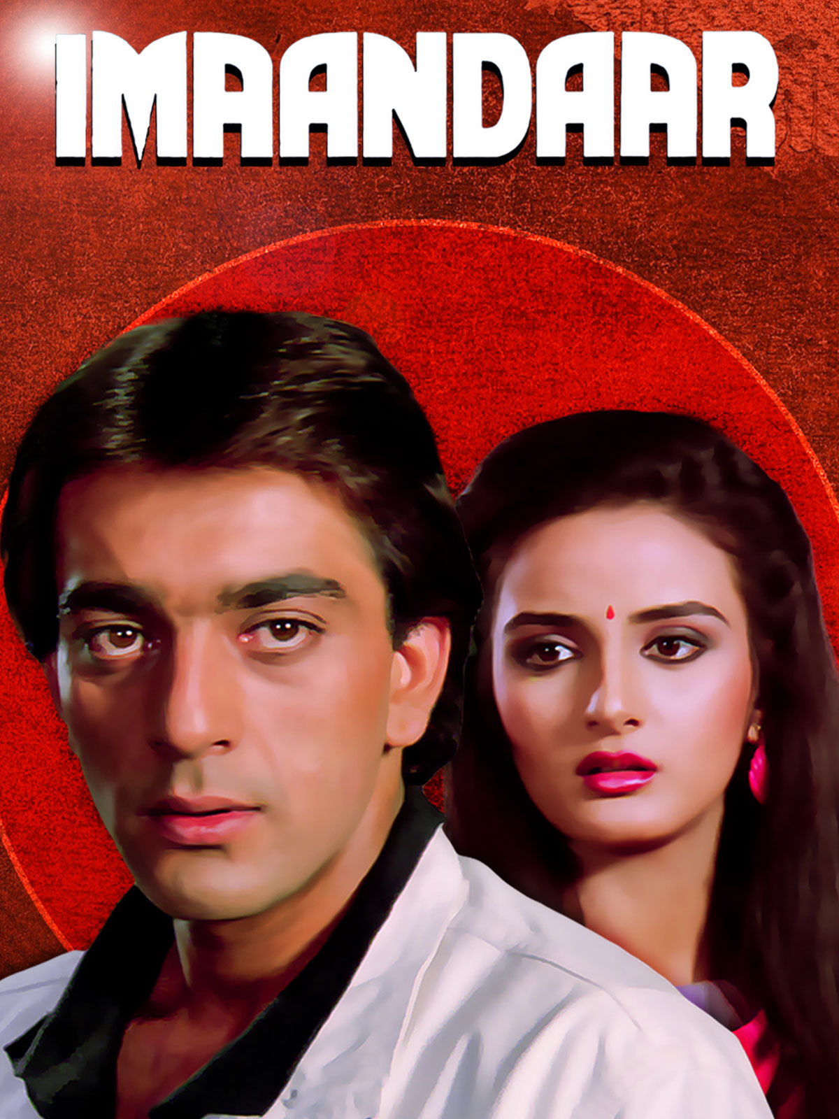 Prime Video: Imaandaar