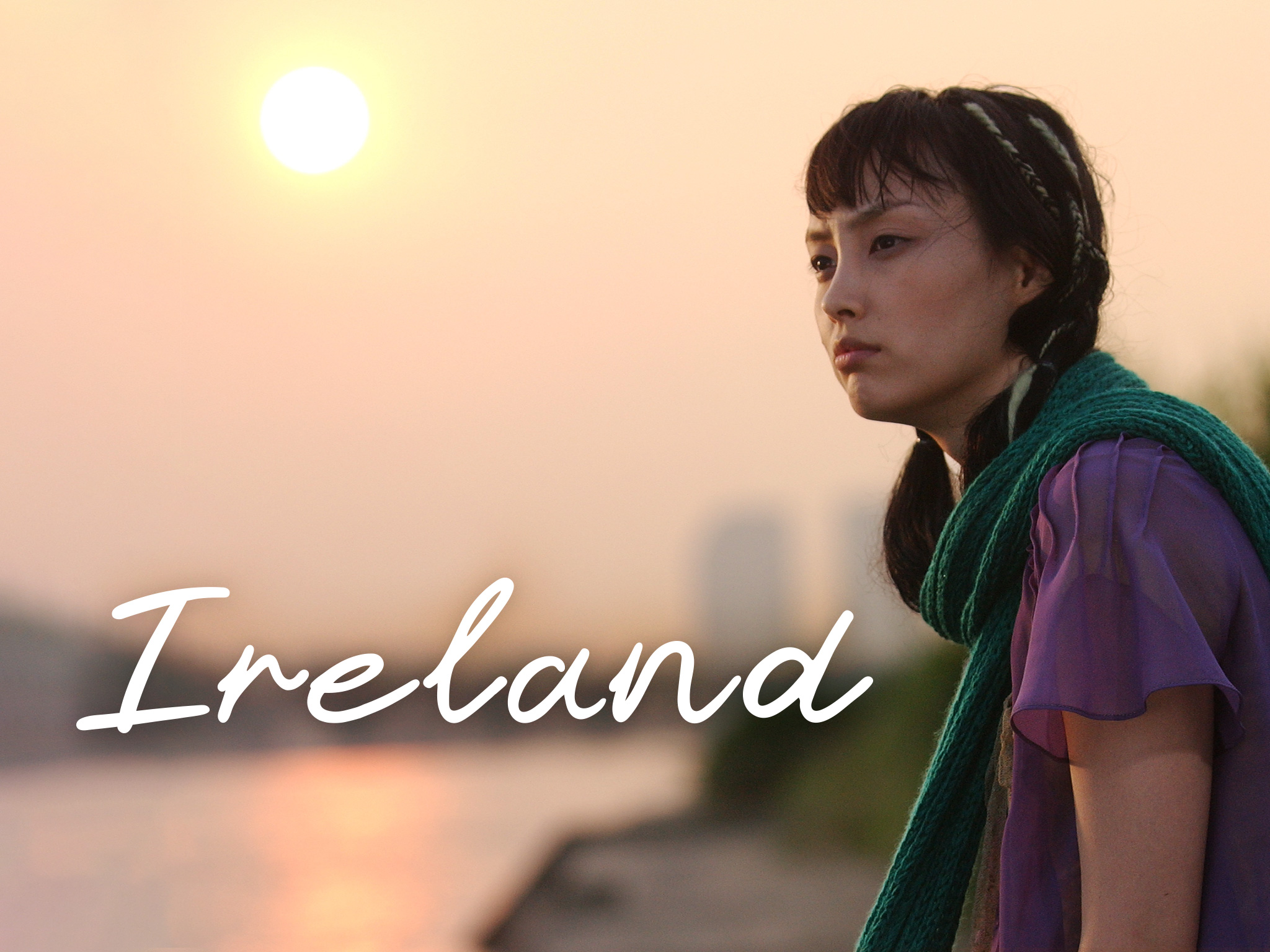 Prime Video: Ireland