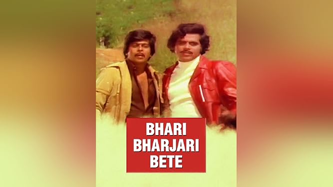 Bharjari Bete
