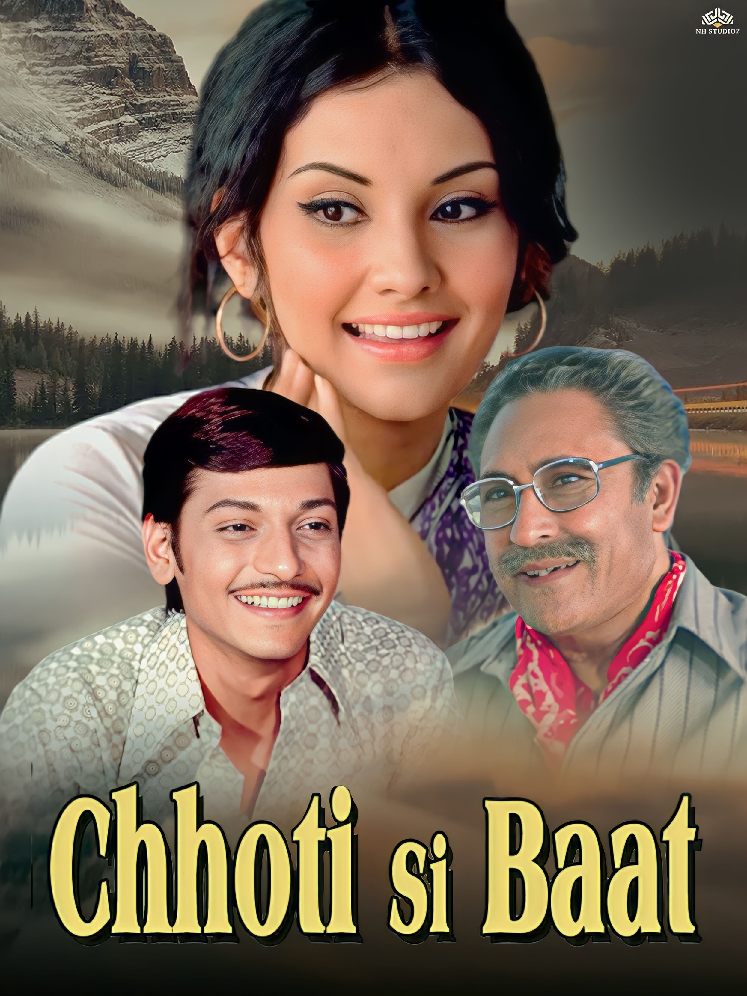 Prime Video: Chhoti Si Baat