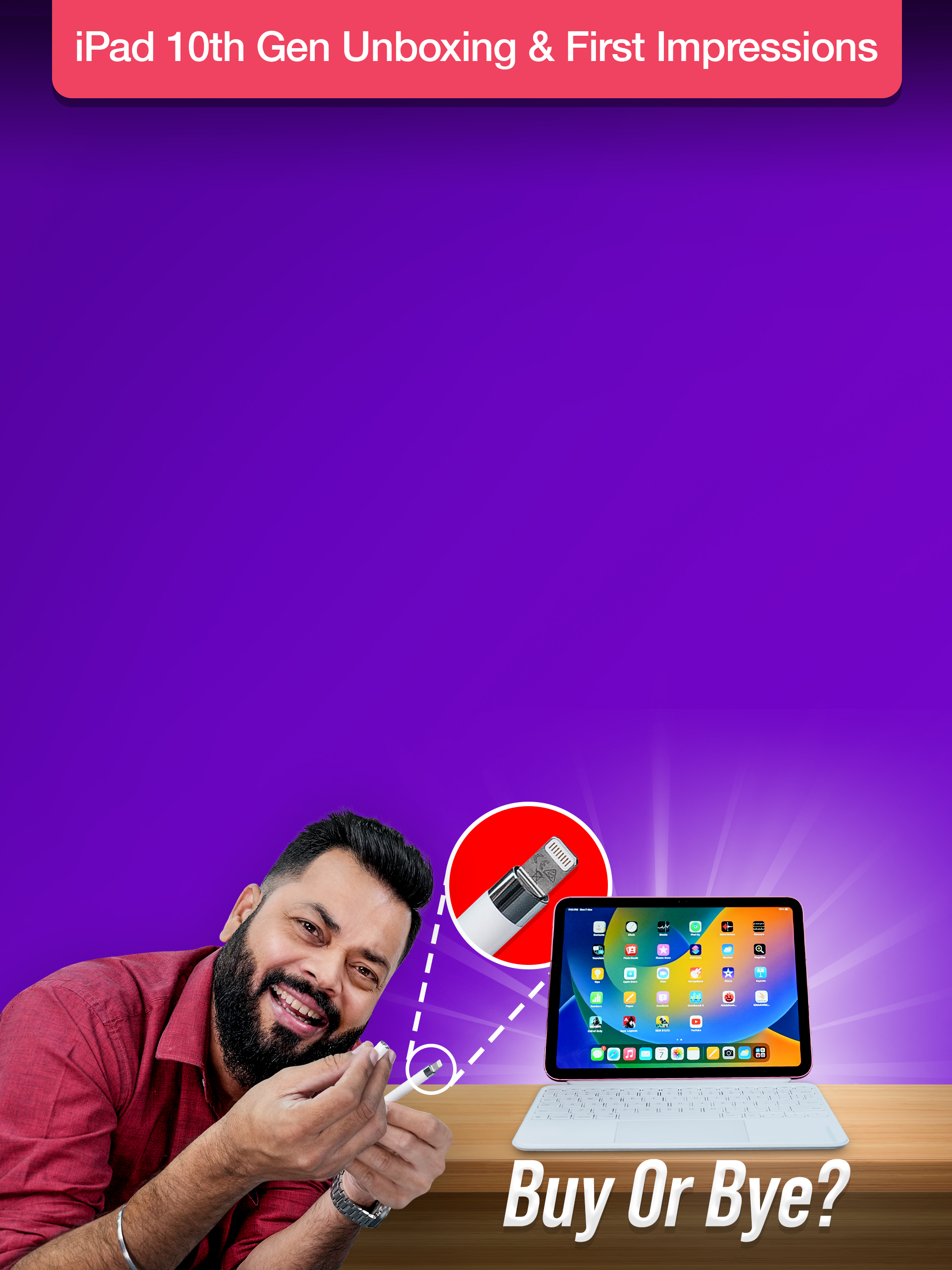 Prime Video: iPad 10th Gen Unboxing & First Impressions