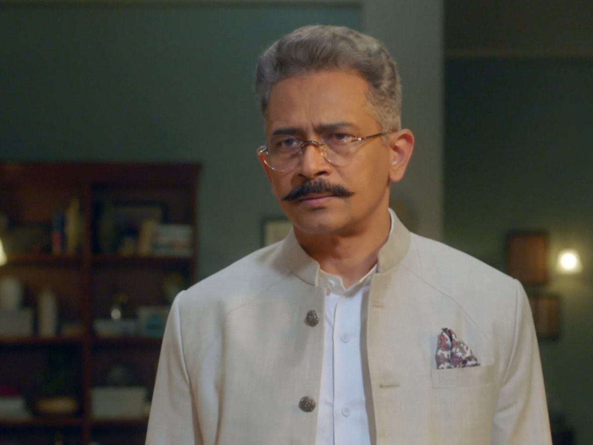 Prime Video: The Raikar Case