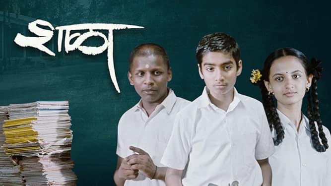 Ketaki Mategaonkar In Shala