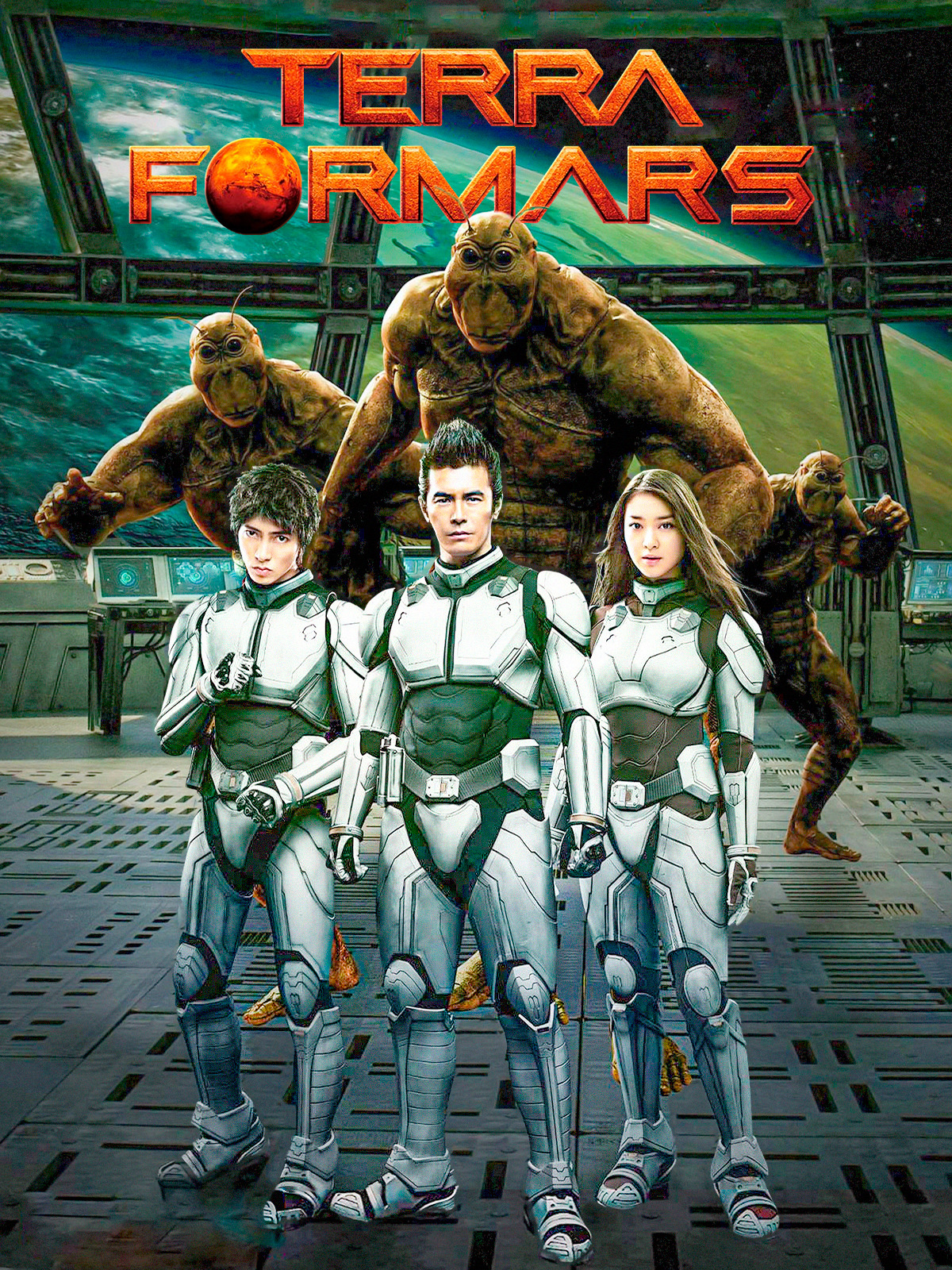 Prime Video: Terra Formars