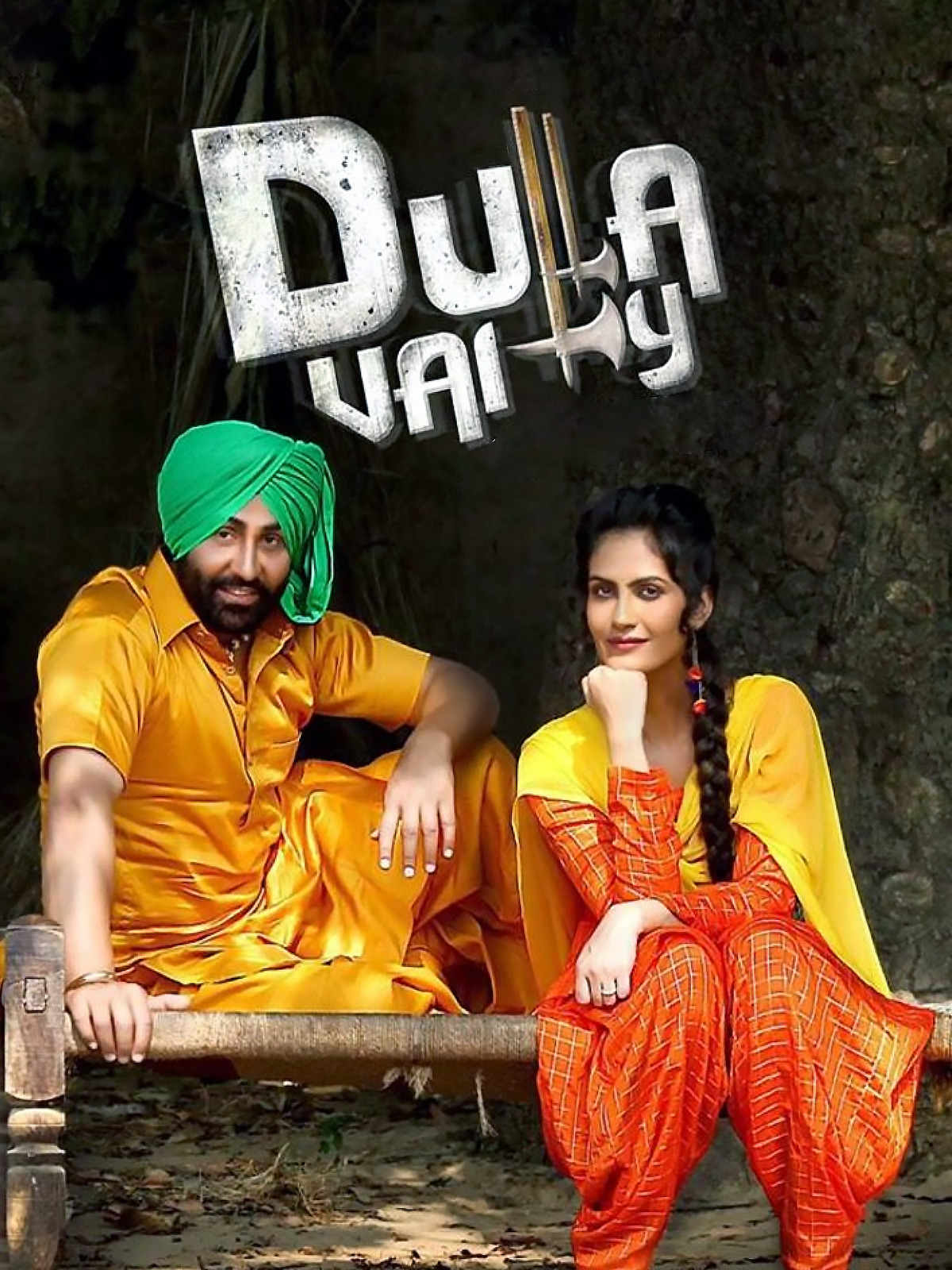 Prime Video: Dulla Vaily