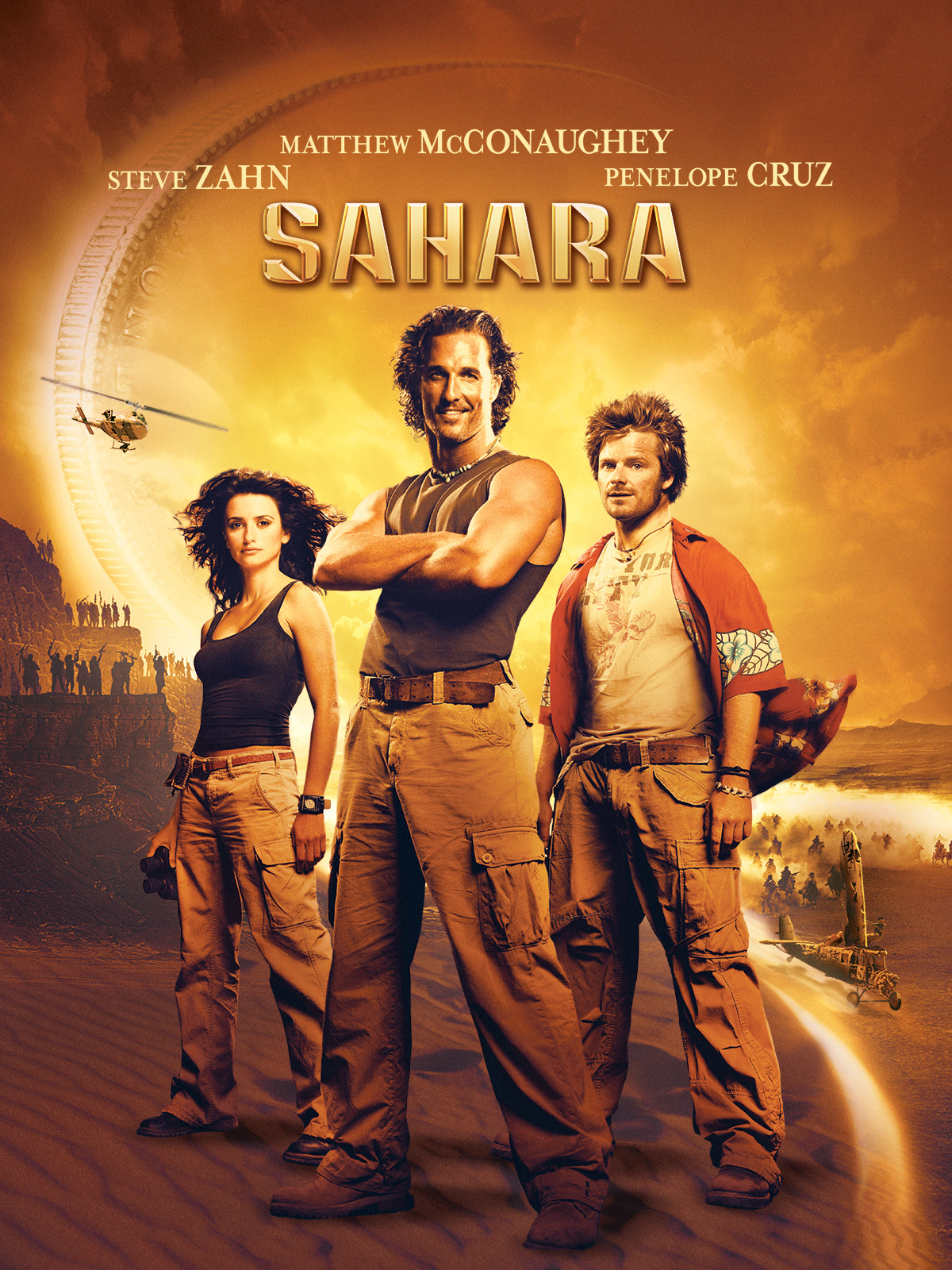 Prime Video: Sahara