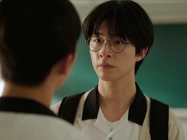 Prime Video: Weak Hero Class 1