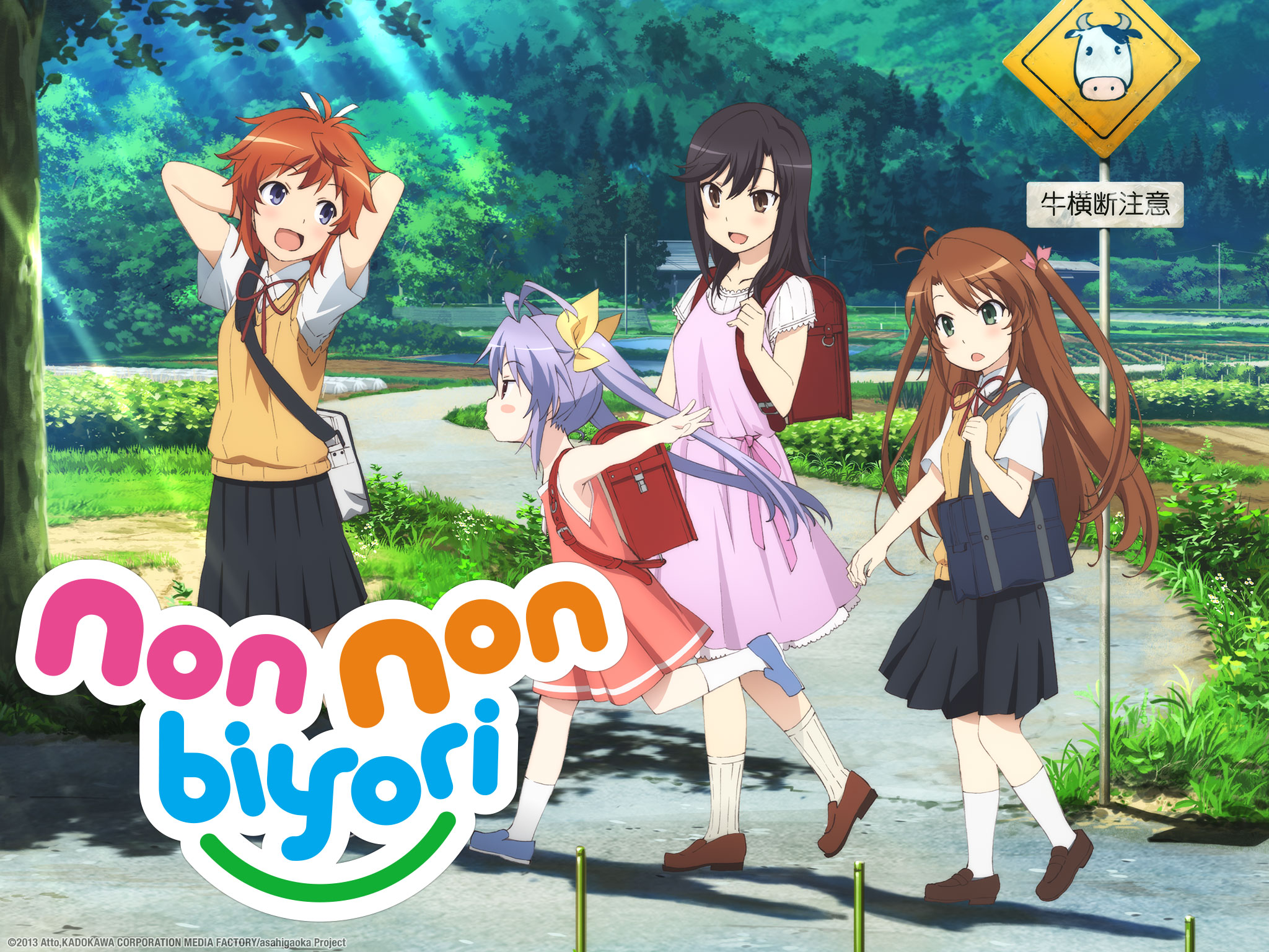 Prime Video: Season 1