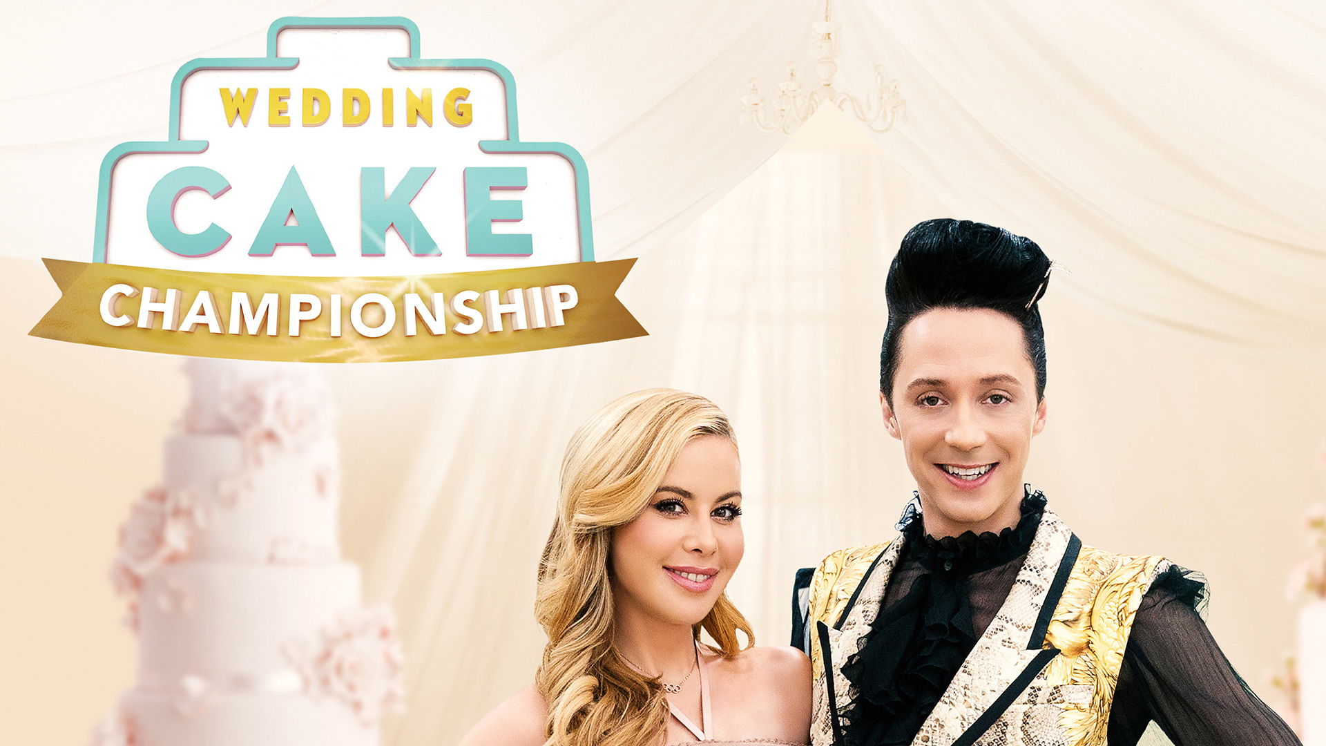 Watch Ultimate Cake Off Season 1 | Prime Video