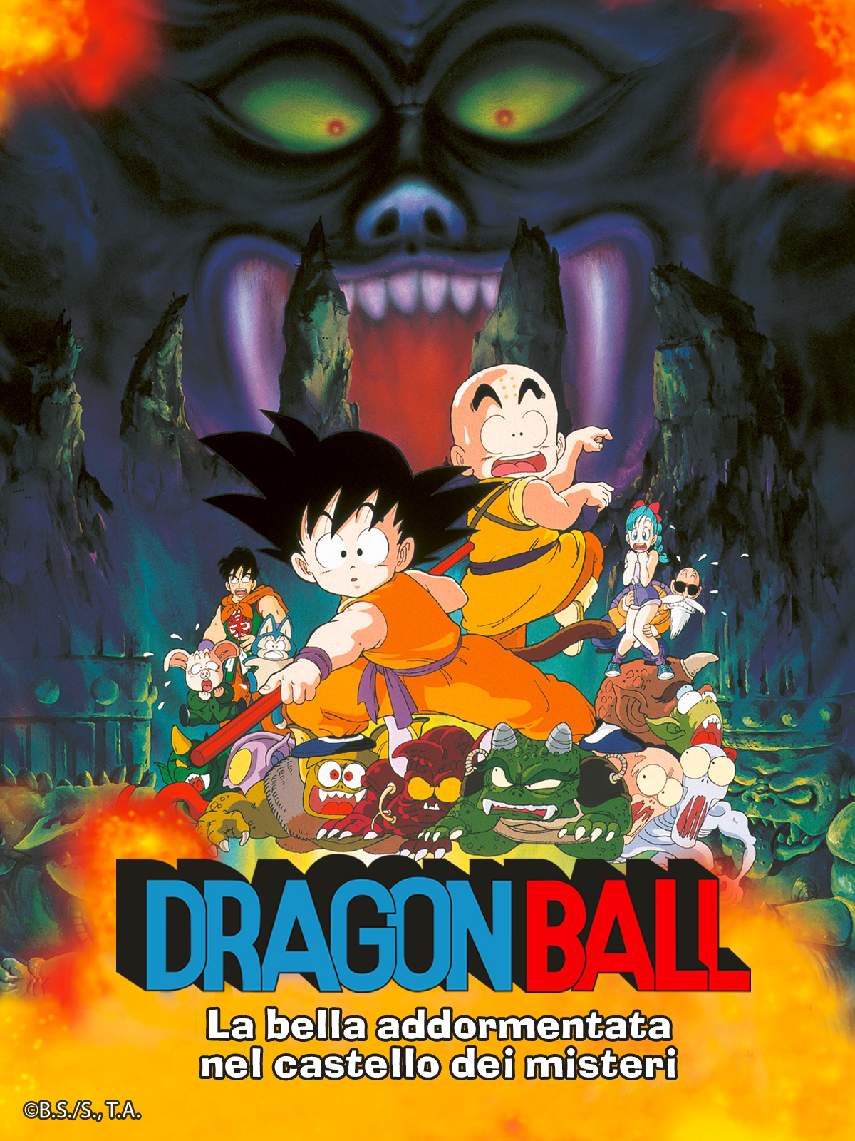 Prime Video: Dragon Ball the movie: La bella addormentata nel castello ...