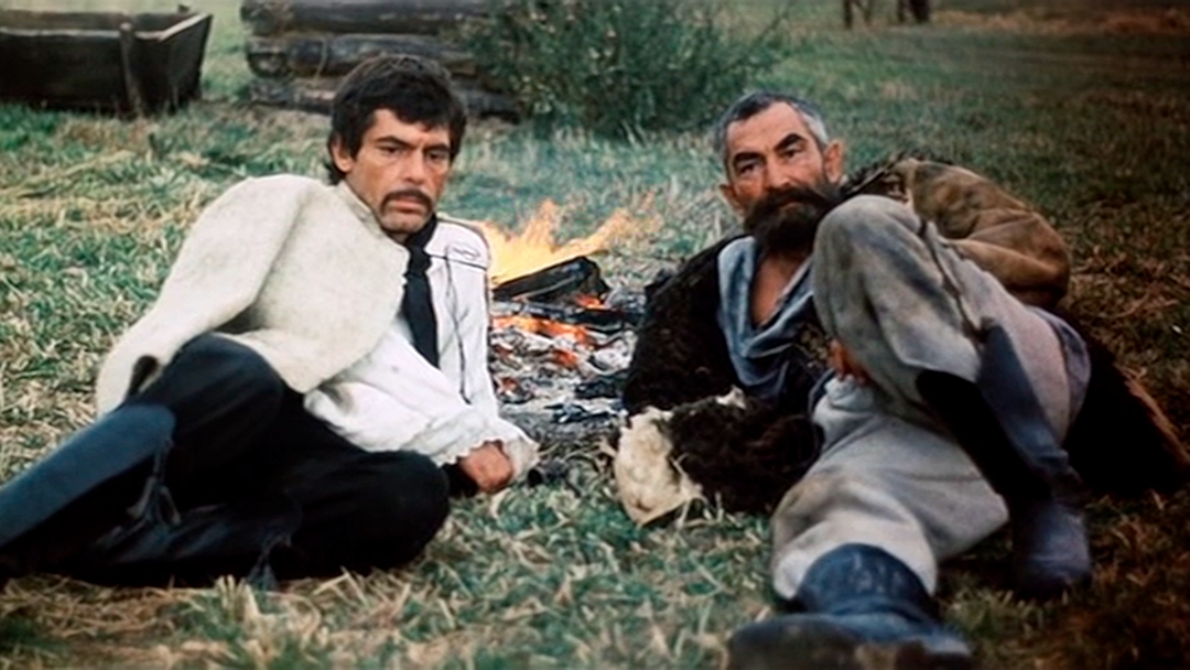 Prime Video: Gypsies Are Found Near Heaven