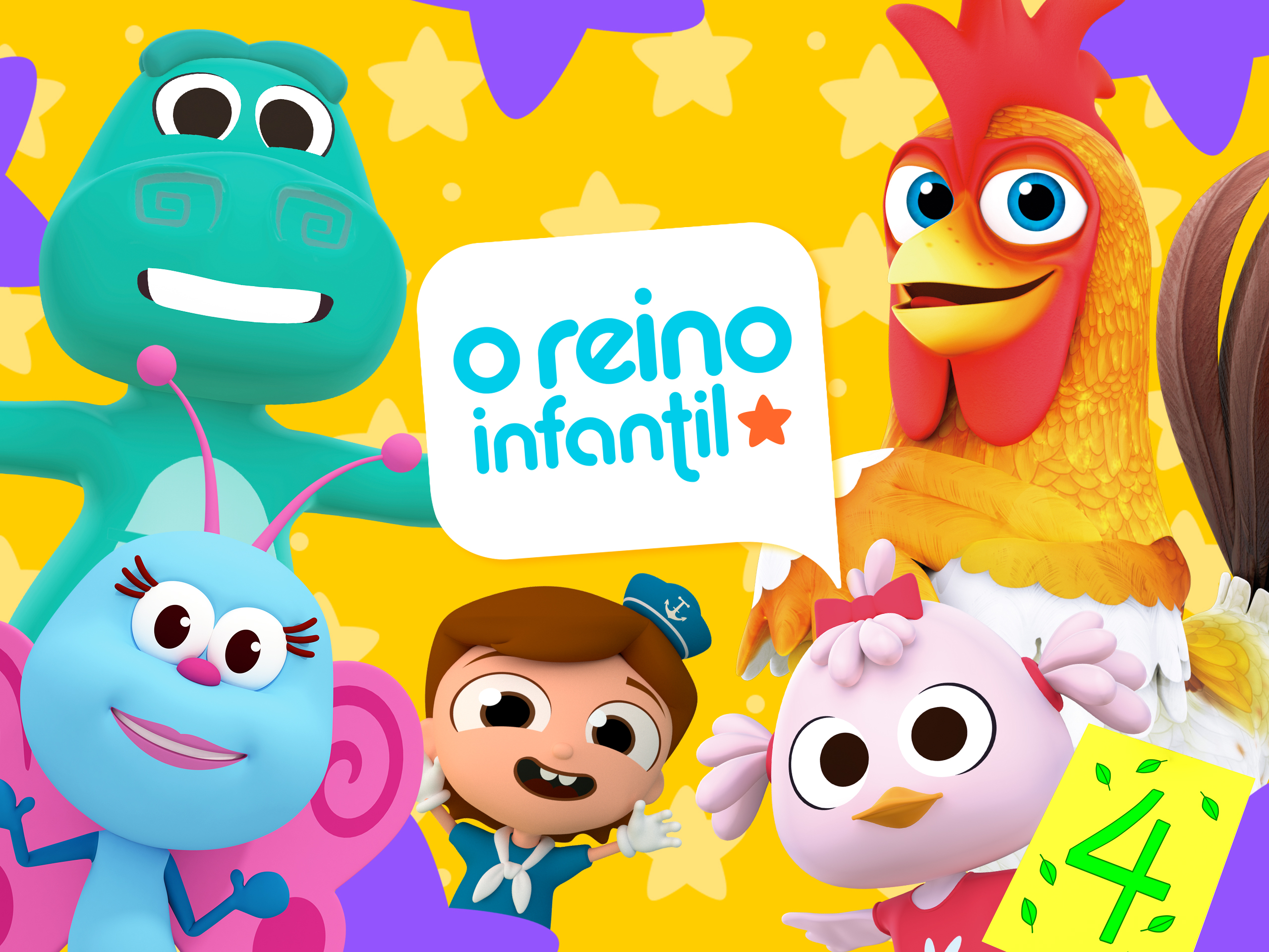 Prime Video: O Reino Infantil