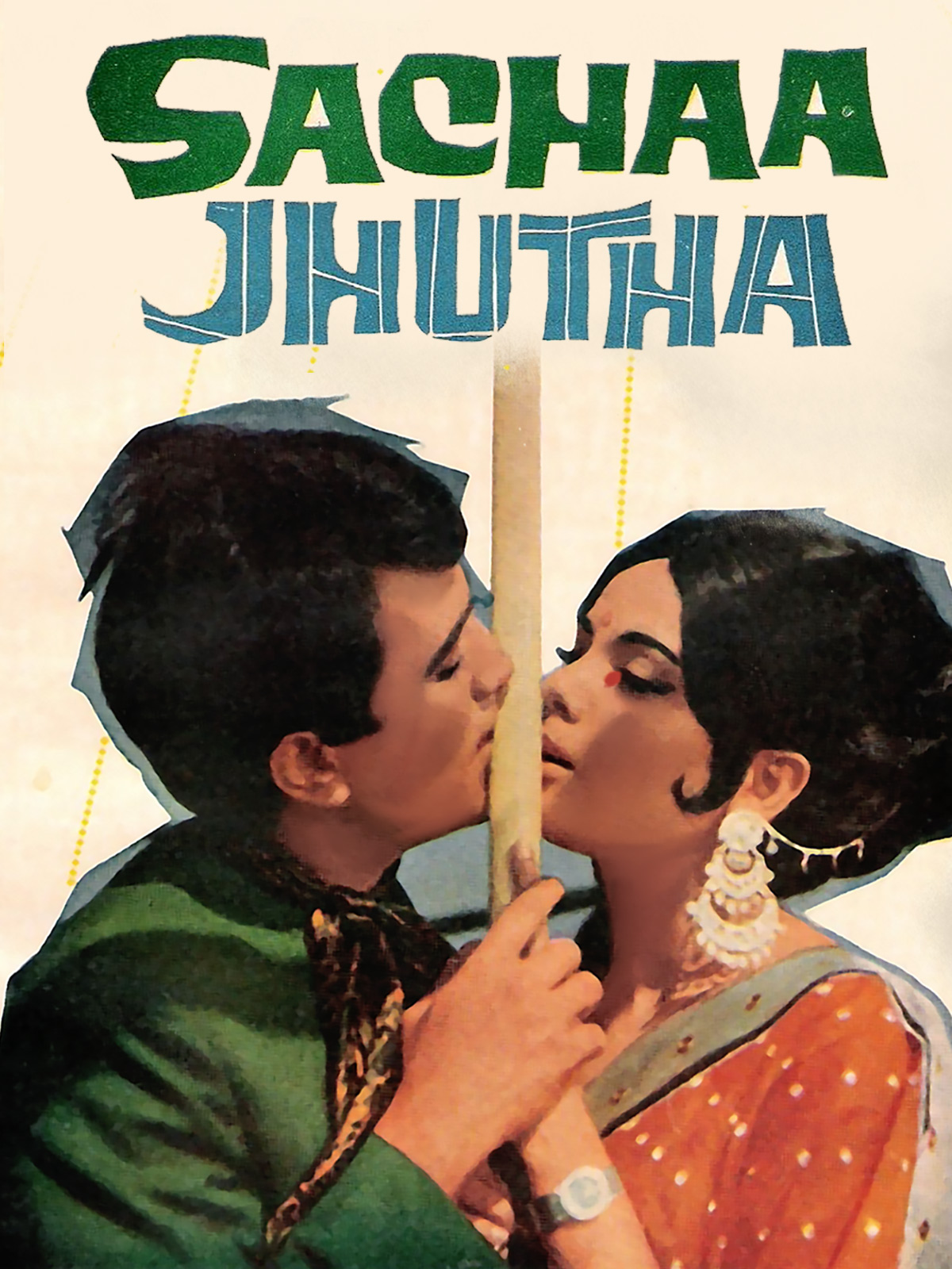 Prime Video: Sachaa Jhutha