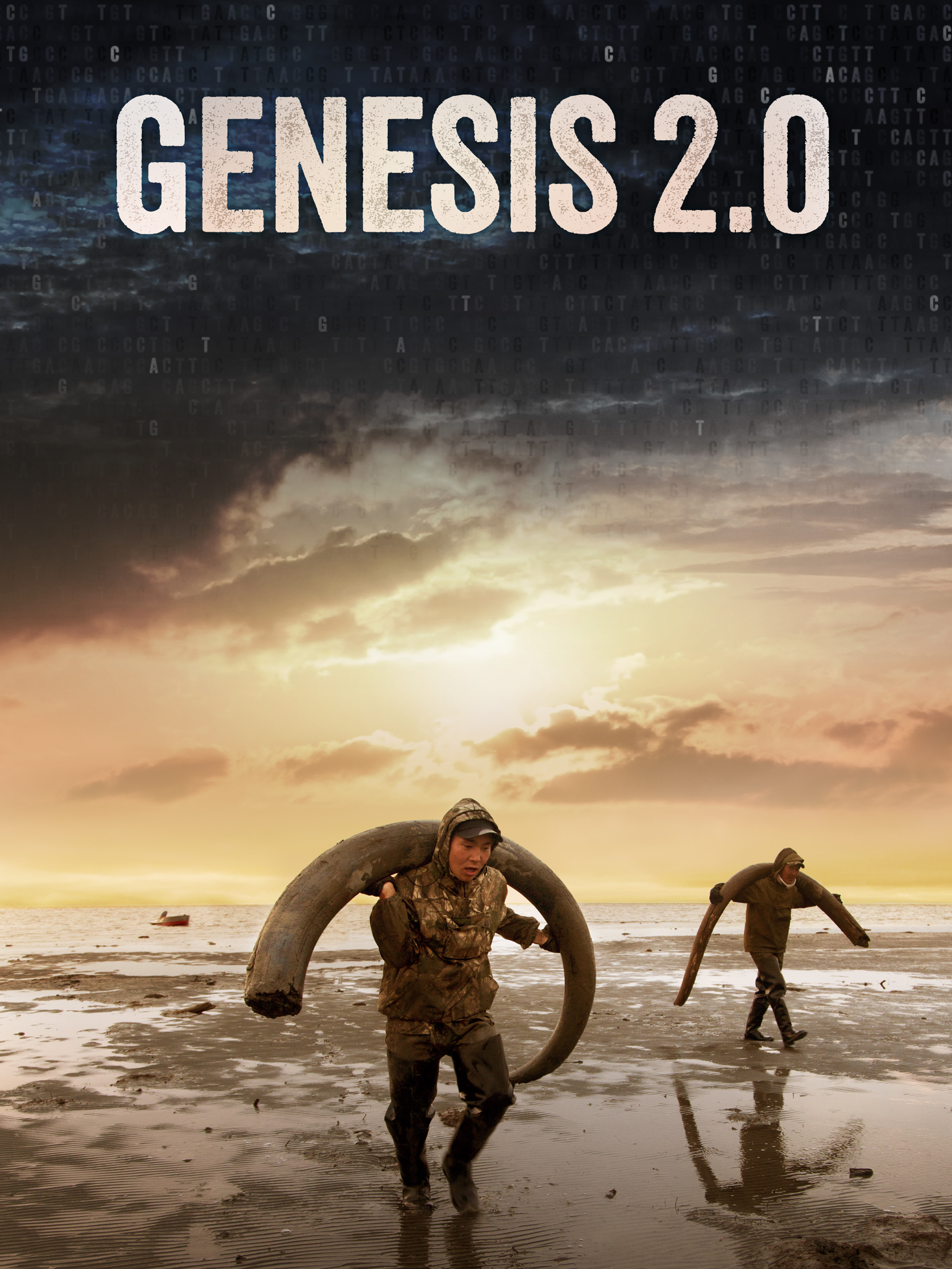 Prime Video: Genesis 2.0