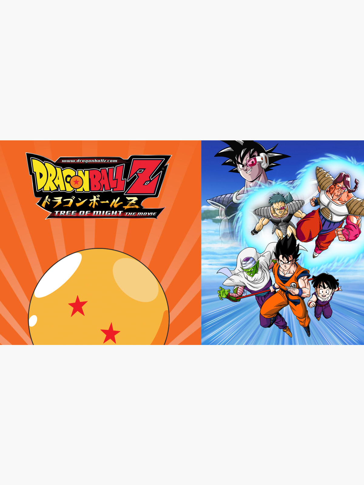 Prime Video: Dragon Ball Z: The Tree of Might
