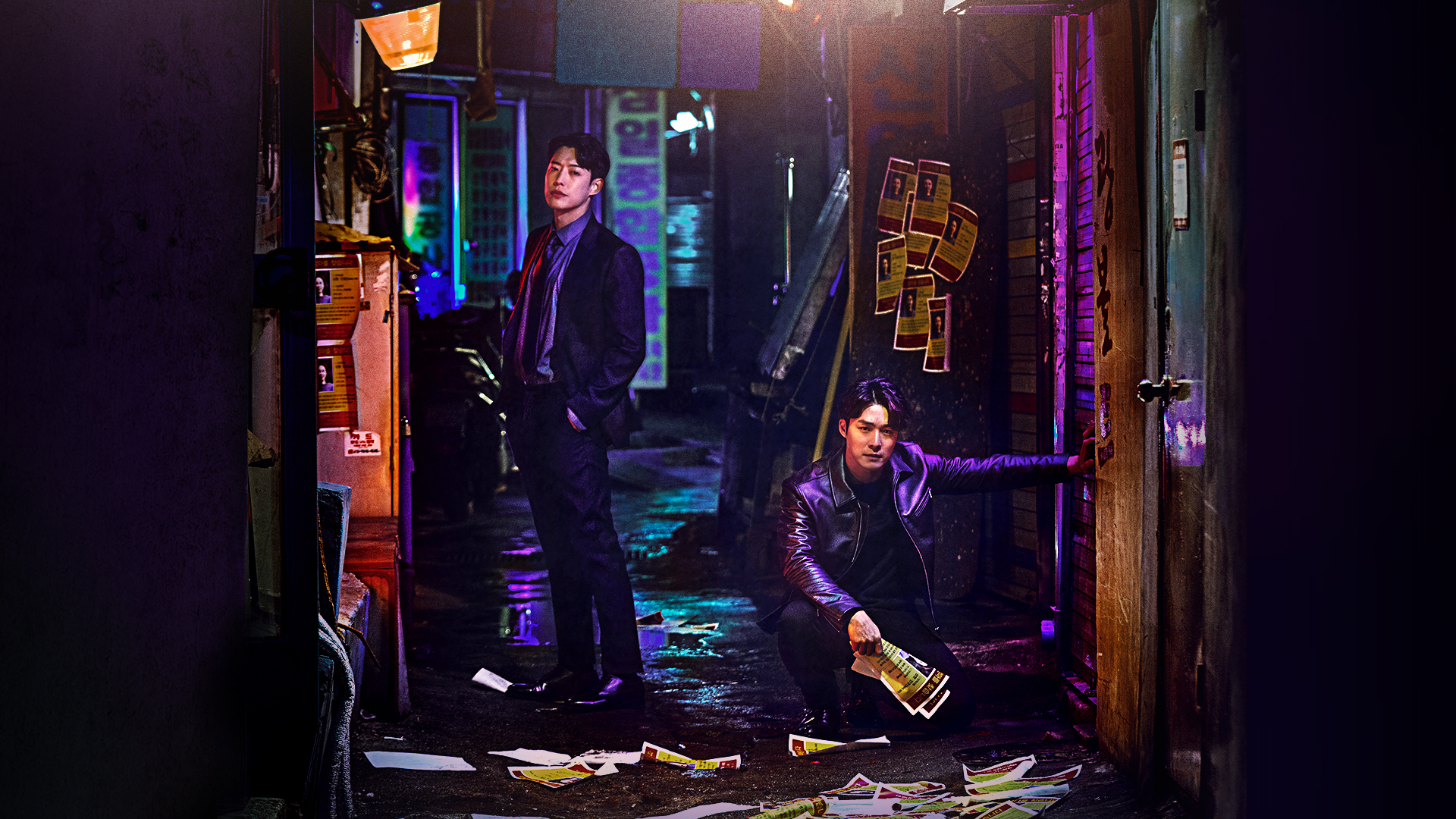 Watch The Secret House | Prime Video