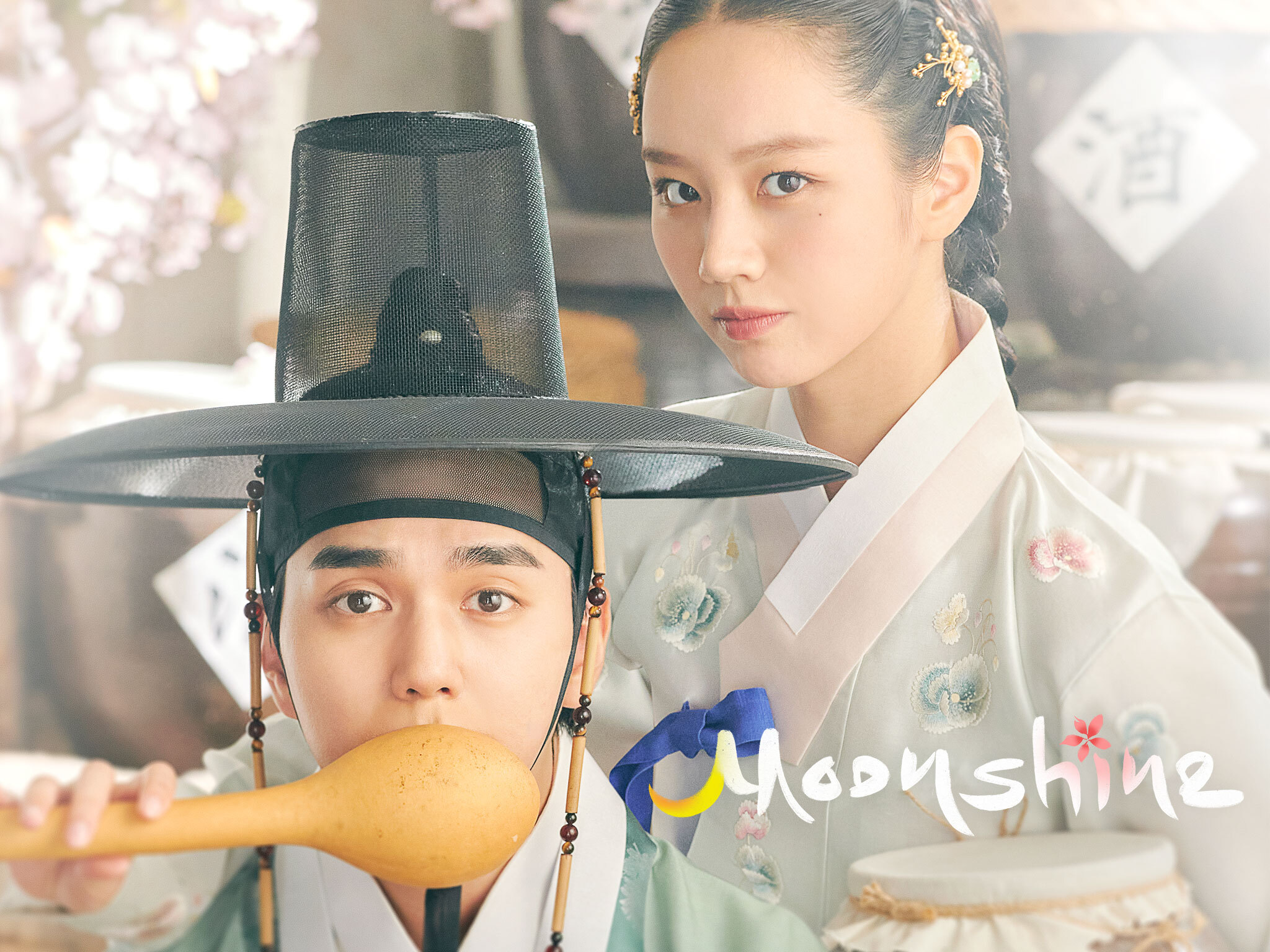 Prime Video: Moonshine